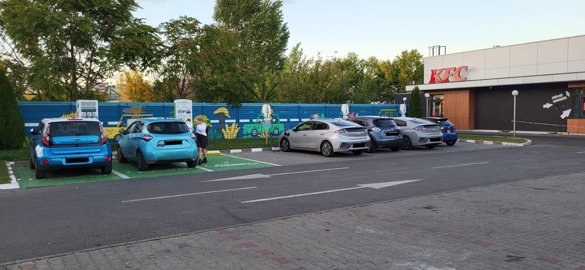 Vulcan Value Centre - KFC (1) | București, București | EV Station