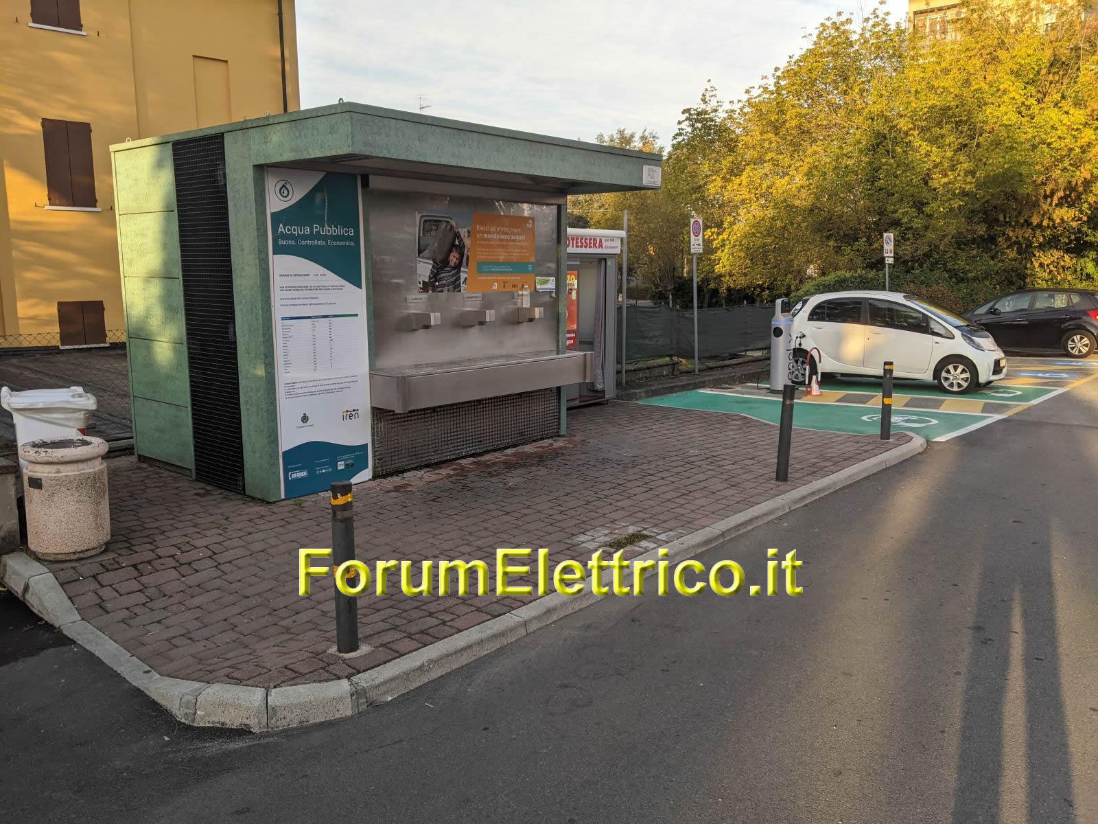 Comune di Luzzara | Luzzara, Emilia-Romagna | EV Station