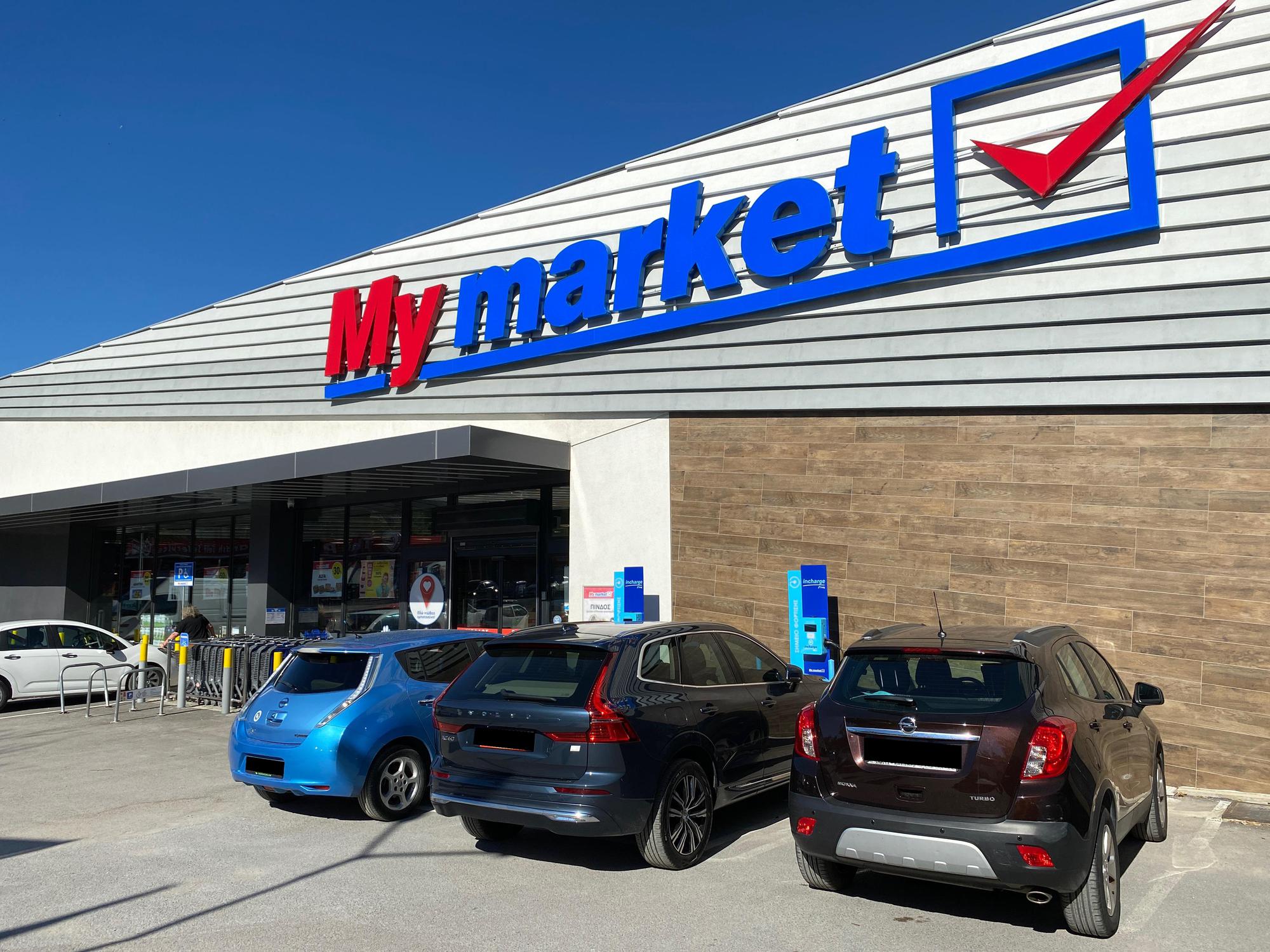 MyMarket Pylaia | Δημ. Φωκά 11Α, Πυλαία 555 35, Ελλάδα | EV Station