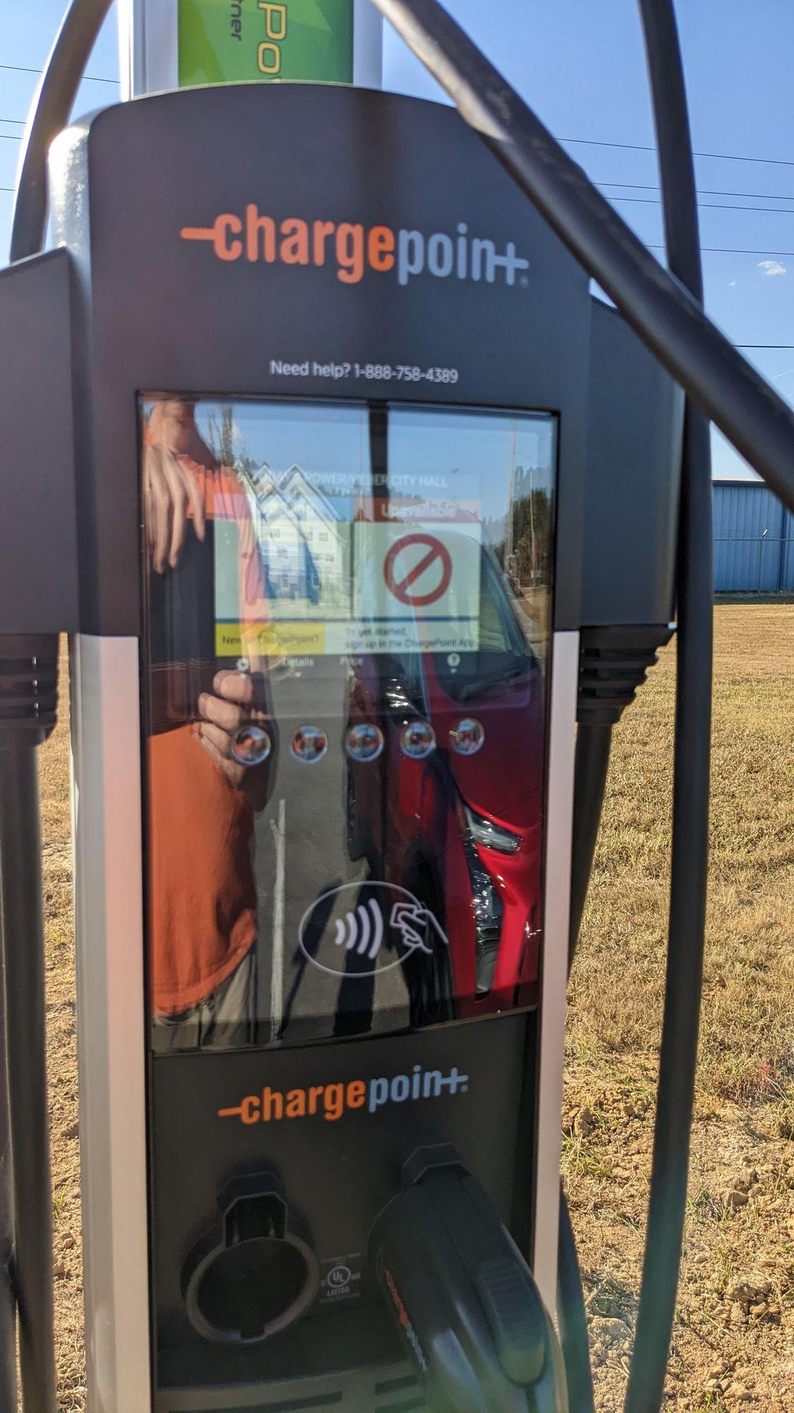 TODAY'S POWER HEBER COMMUNITY CENTER | Heber Springs, AR | EV Station