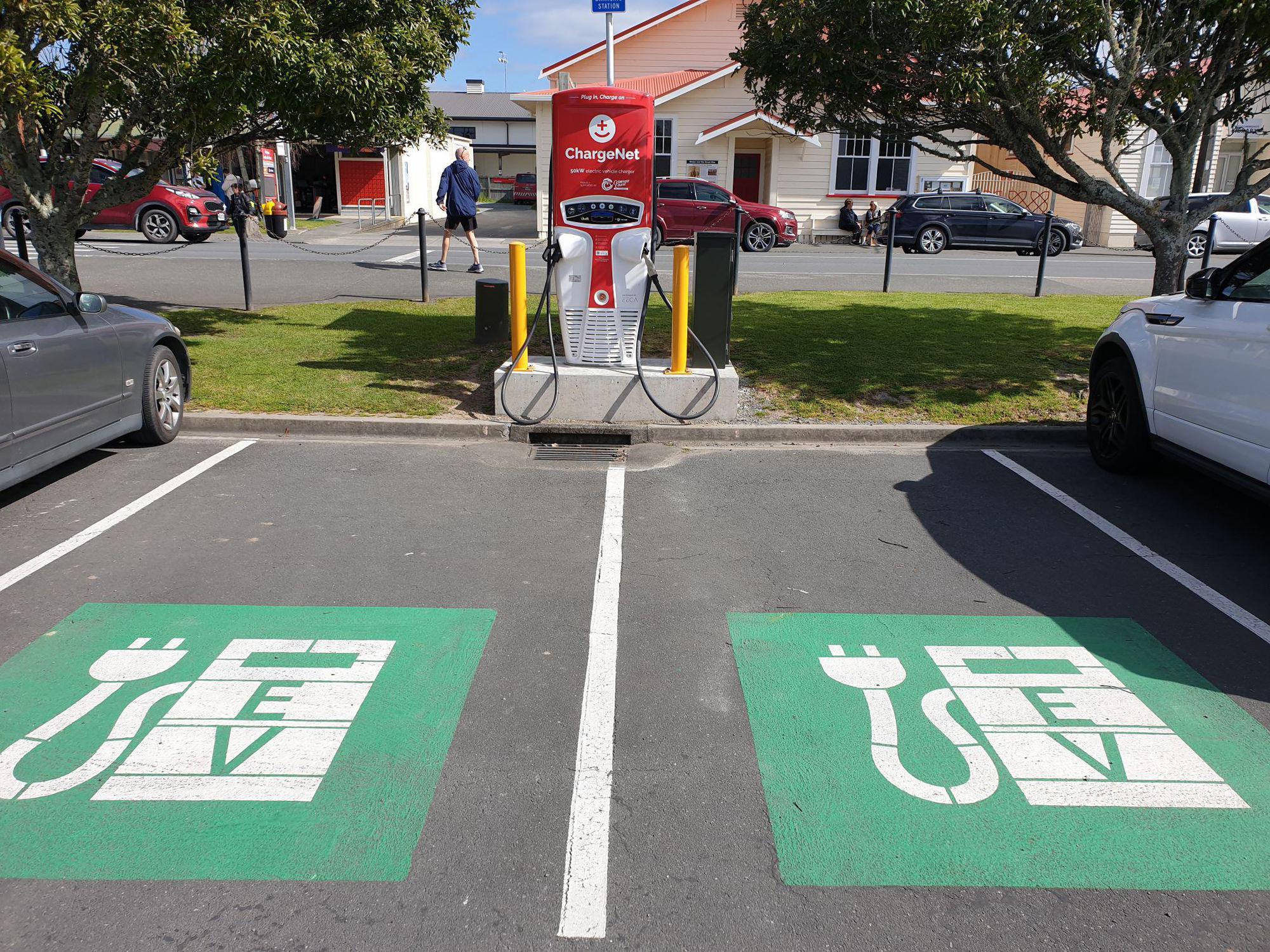 Waipu Museum | Waipu, Northland | EV Station