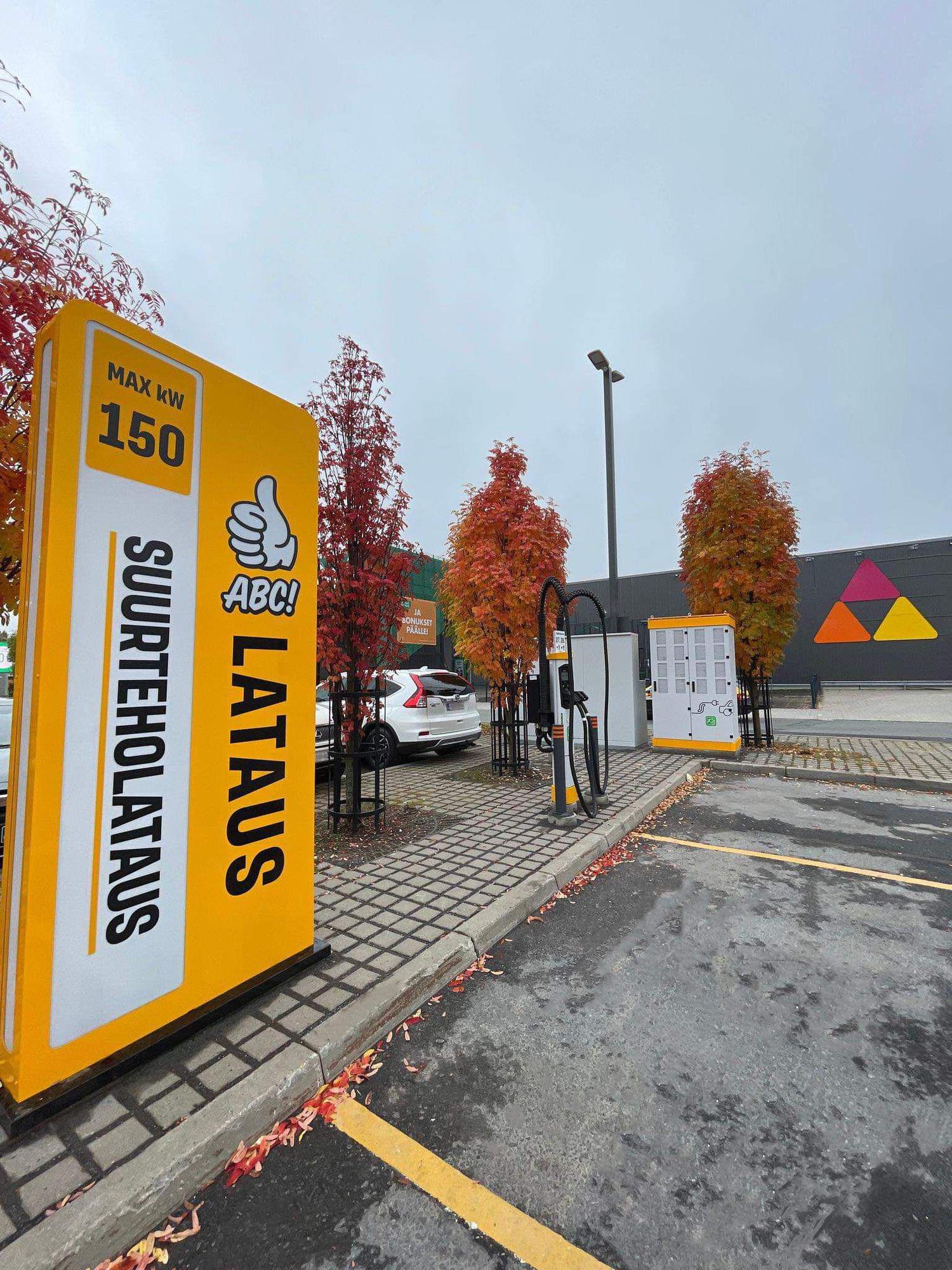 Prisma Limingantulli | Oulu, Pohjois-Pohjanmaa | EV Station