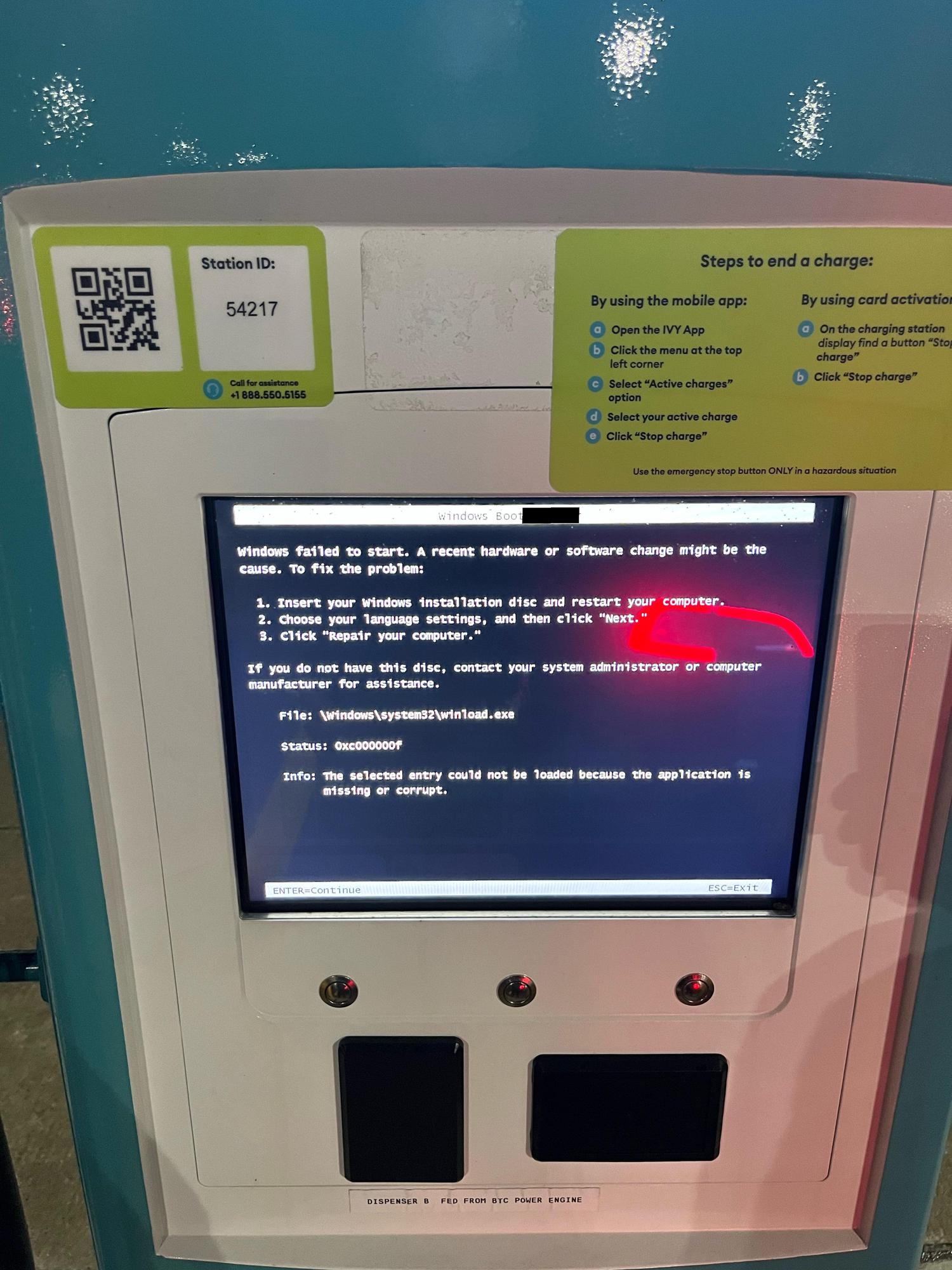 ONroute West Lorne 401-Westbound | Dutton, ON | EV Station