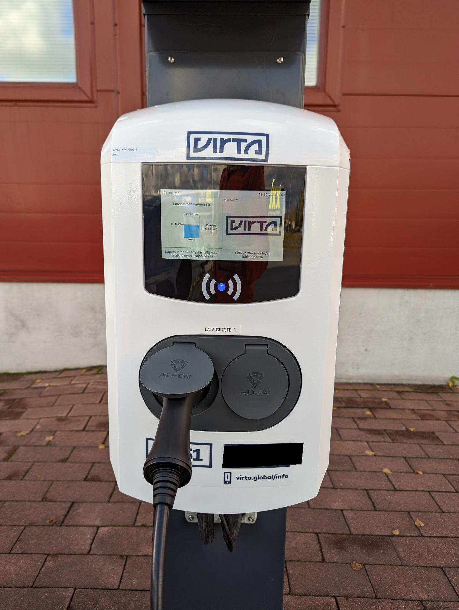 HalpaHalli Pori, Virta | Pori, Satakunta | EV Station