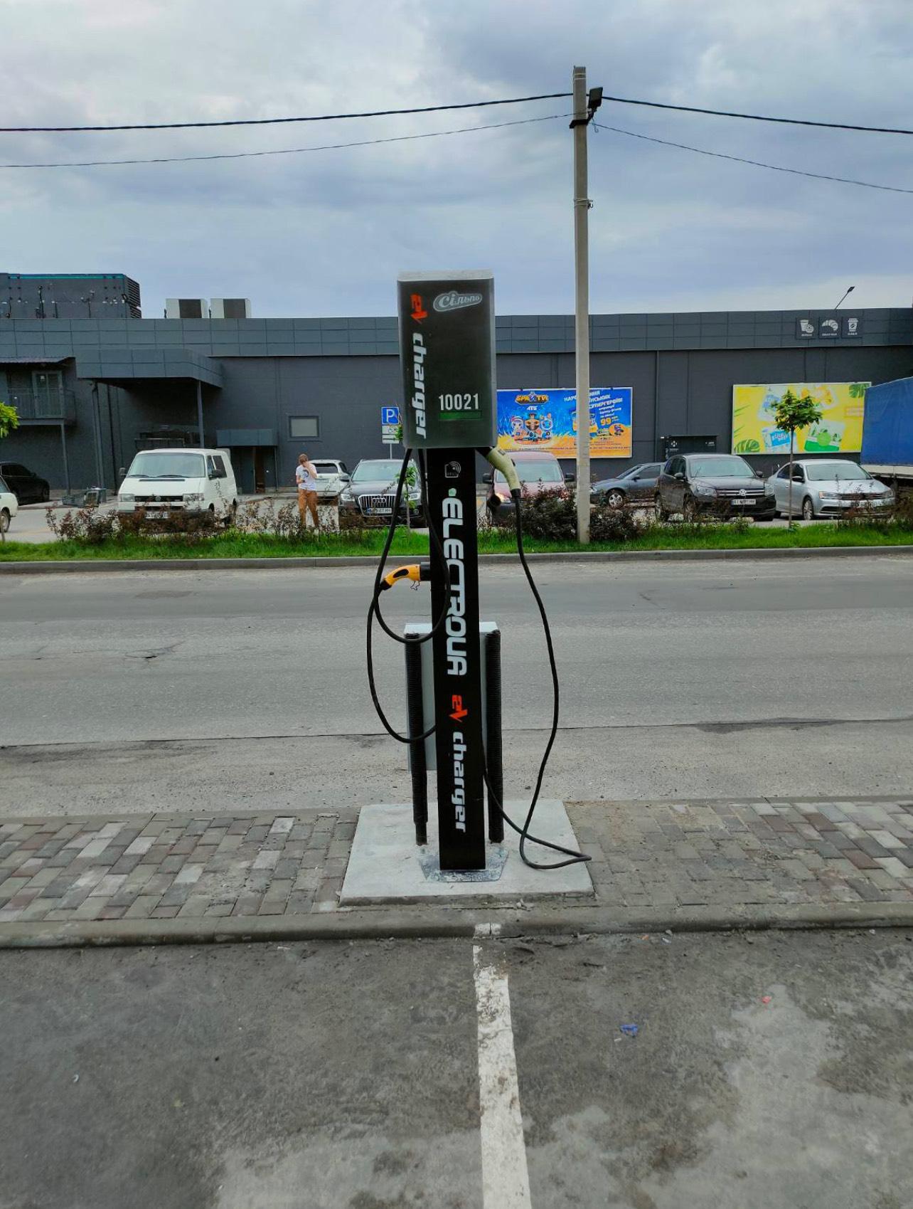 Infinite Charge 10021 | Lisnyky, Kyivs'ka oblast | EV Station