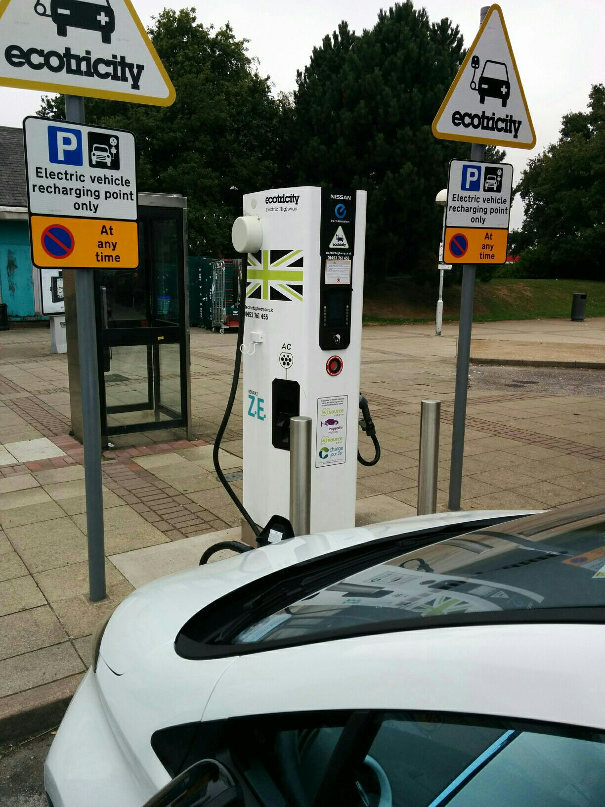 Blyth Services A1 (M) (1) | Blyth, England | EV Station