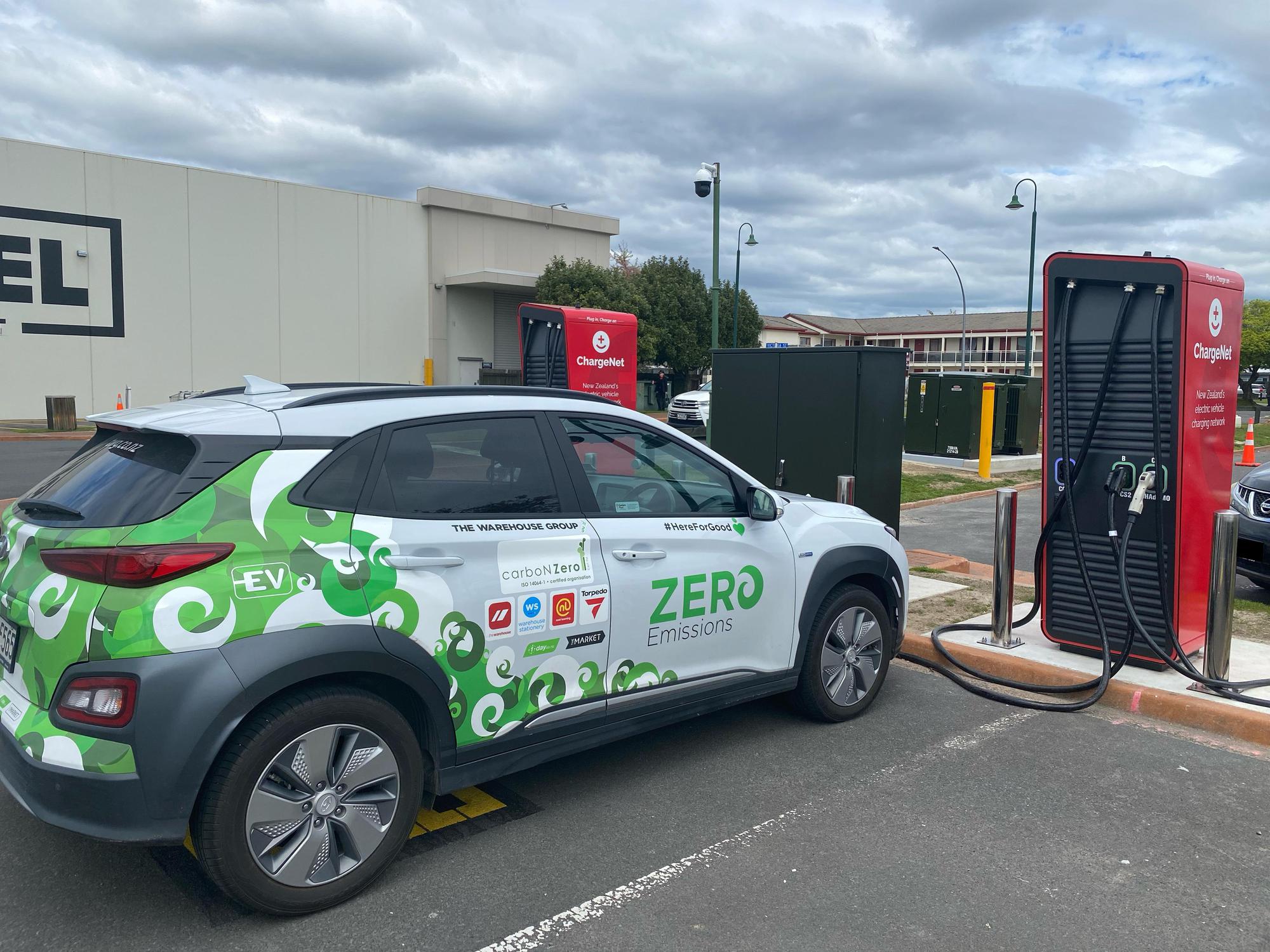 Rotorua Central Mall (1) | Rotorua, Bay of Plenty | EV Station
