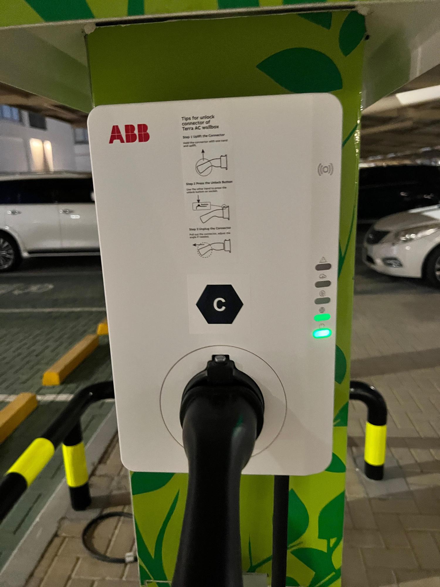 ABB charging power tech mobility AC | Dubai, Dubai | EV Station