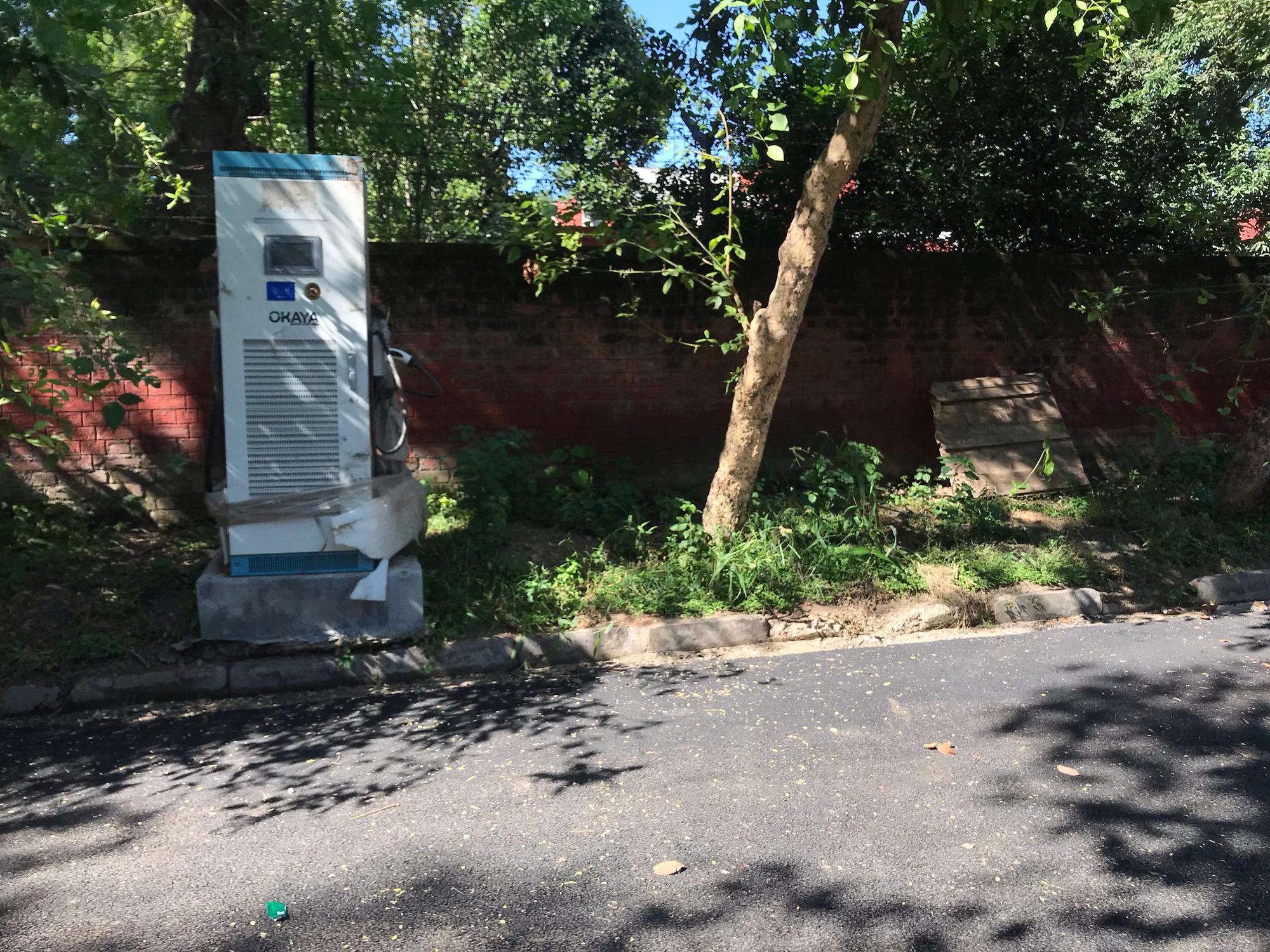 Sector 24A Parking | Chandigarh, CH | EV Station