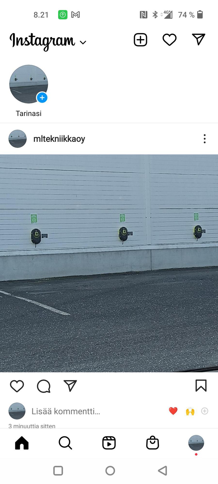 Sopuraha | Vakkurinkatu 4 | EV Station