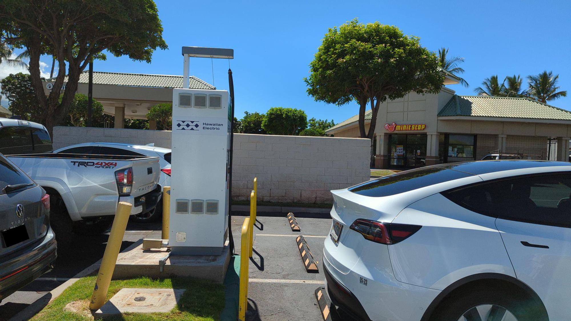 Piilani Village Shopping Center | Kihei, HI | EV Station