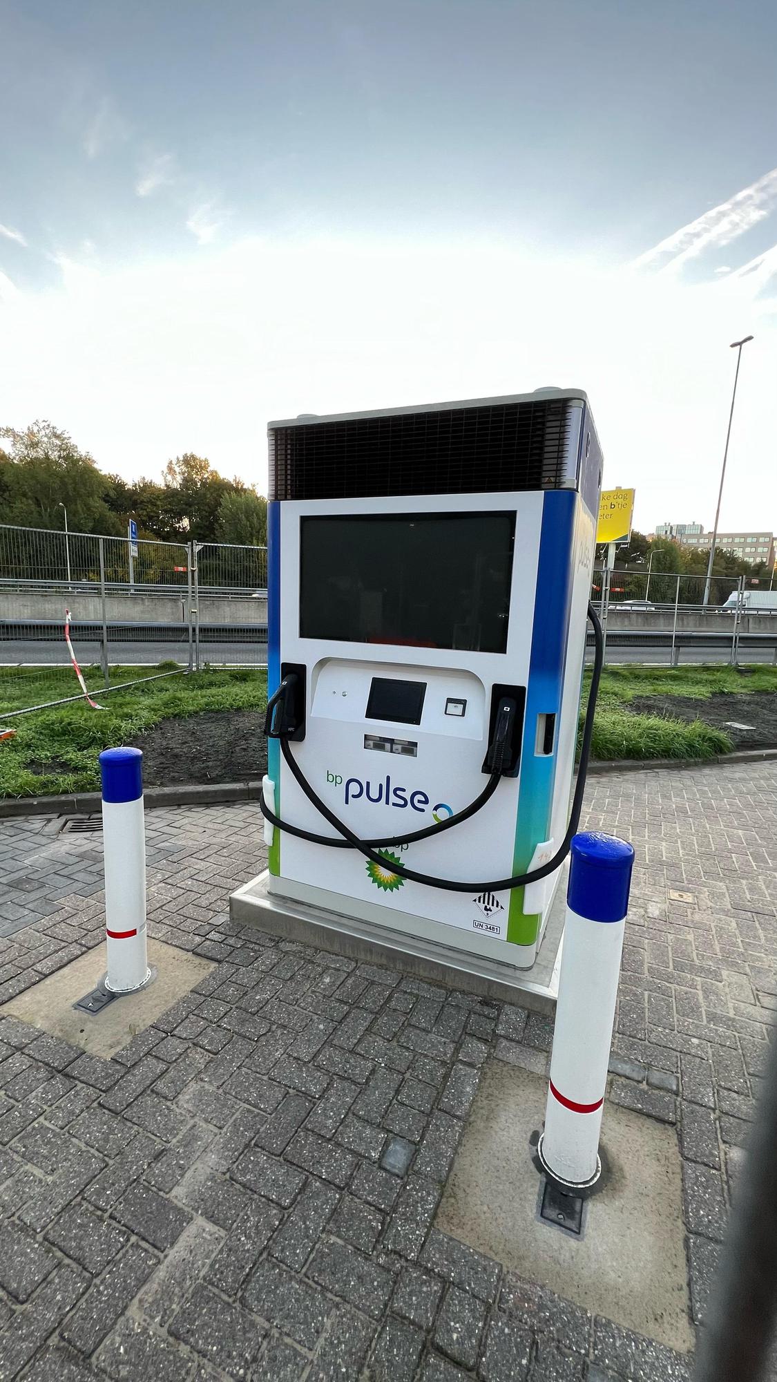 BP Pulse (Coming Soon) | Nieuwegein, UT | EV Station