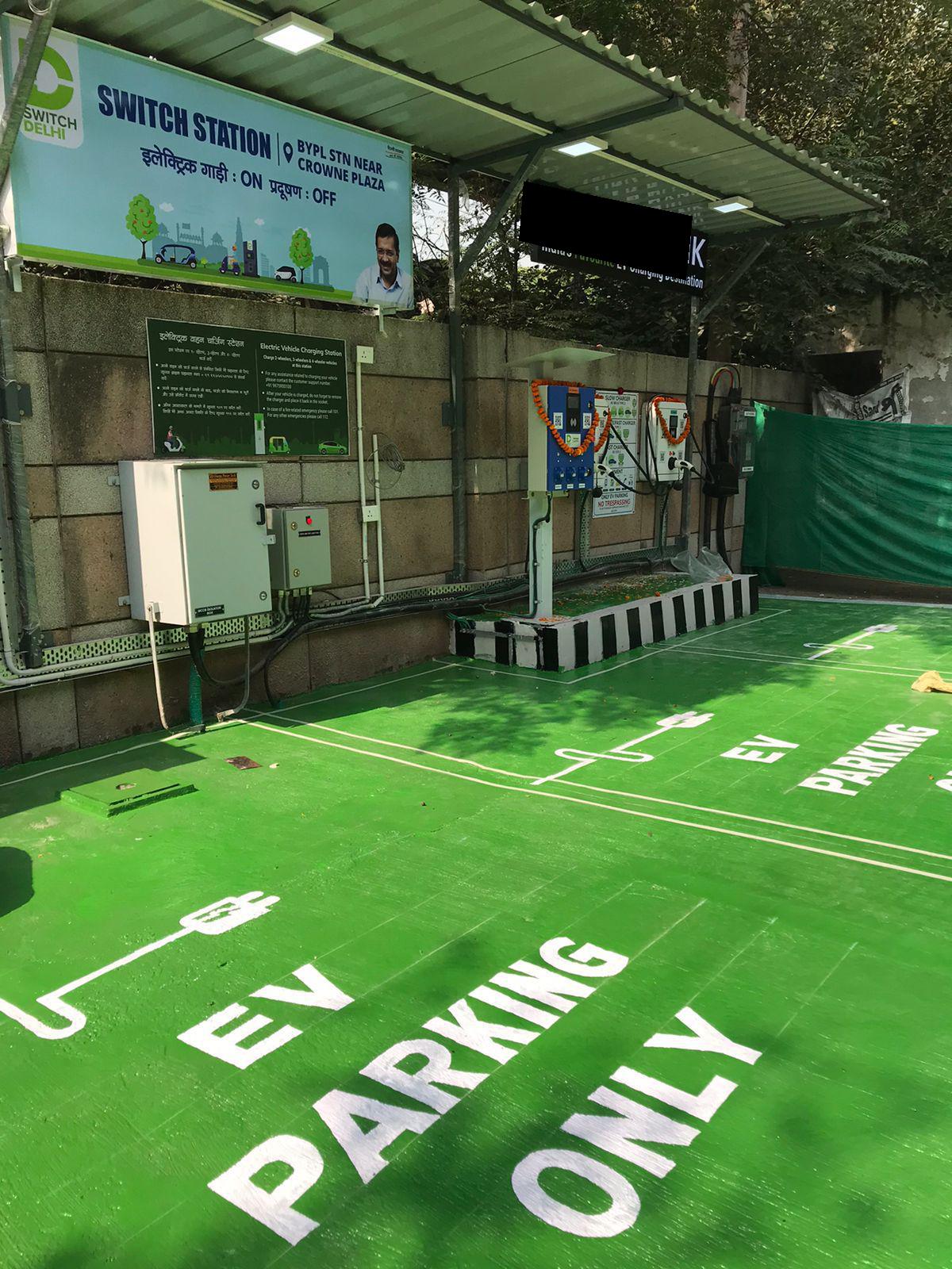 Power Bank Charging Station - BYPL Station Crowne Plaza | New Delhi, DL ...