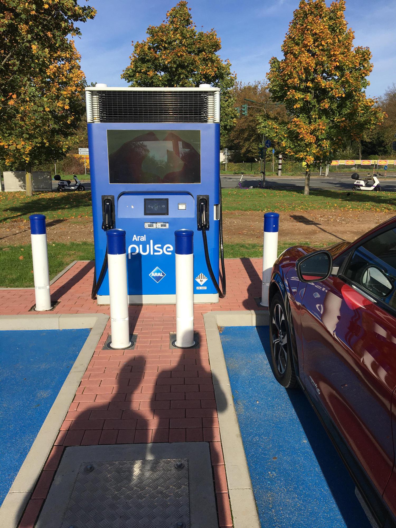 Aral Pulse Düsseldorf | Düsseldorf, NRW | EV Station