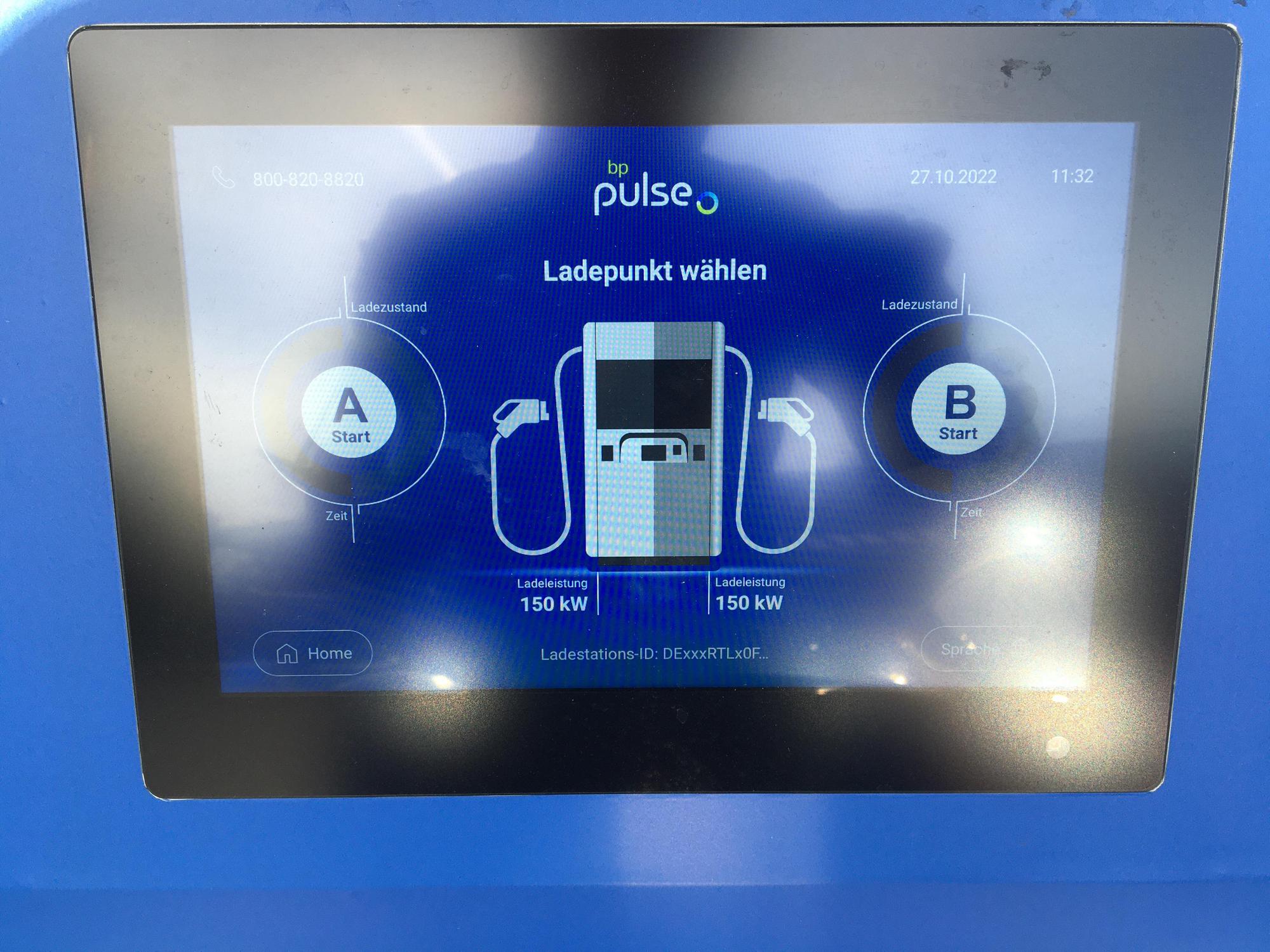 Aral Pulse Düsseldorf | Düsseldorf, NRW | EV Station