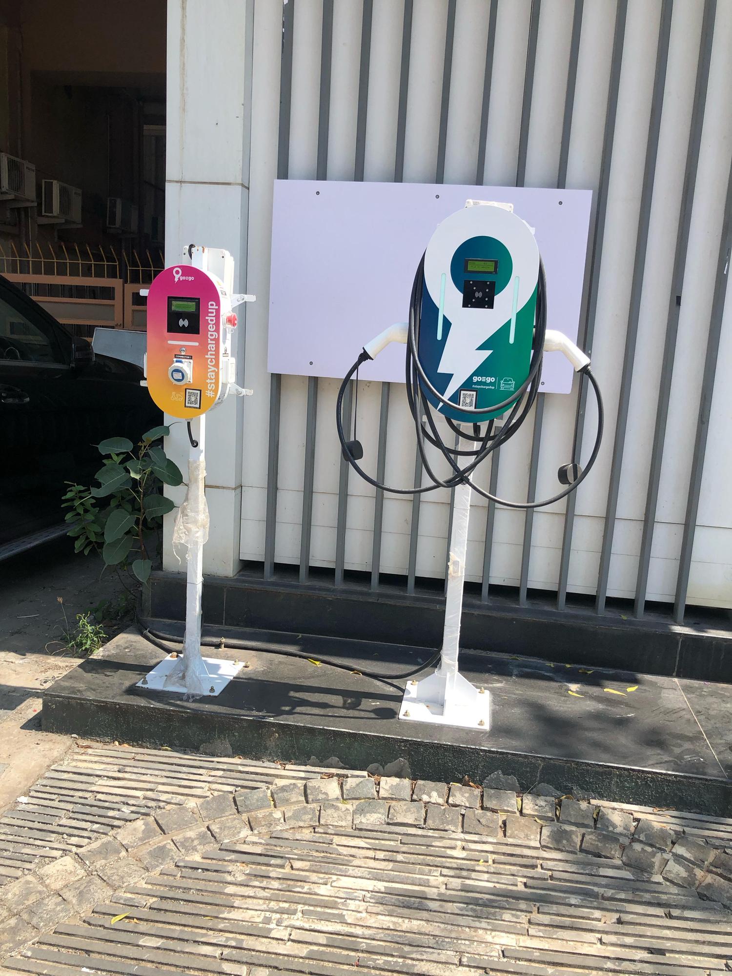 Unnati Foundation Office | Pune, MH | EV Station