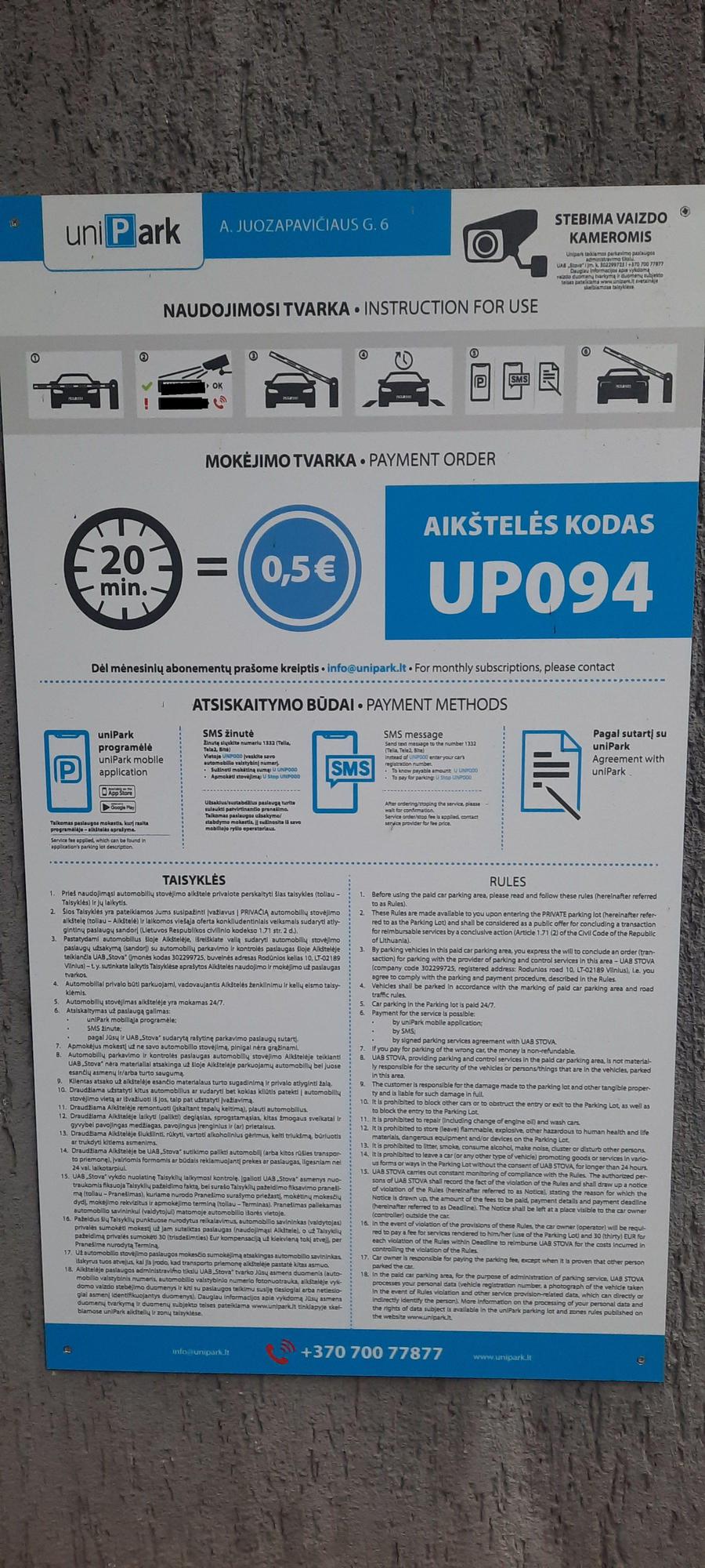 uniPark parking | Vilnius, Vilniaus apskr. | EV Station