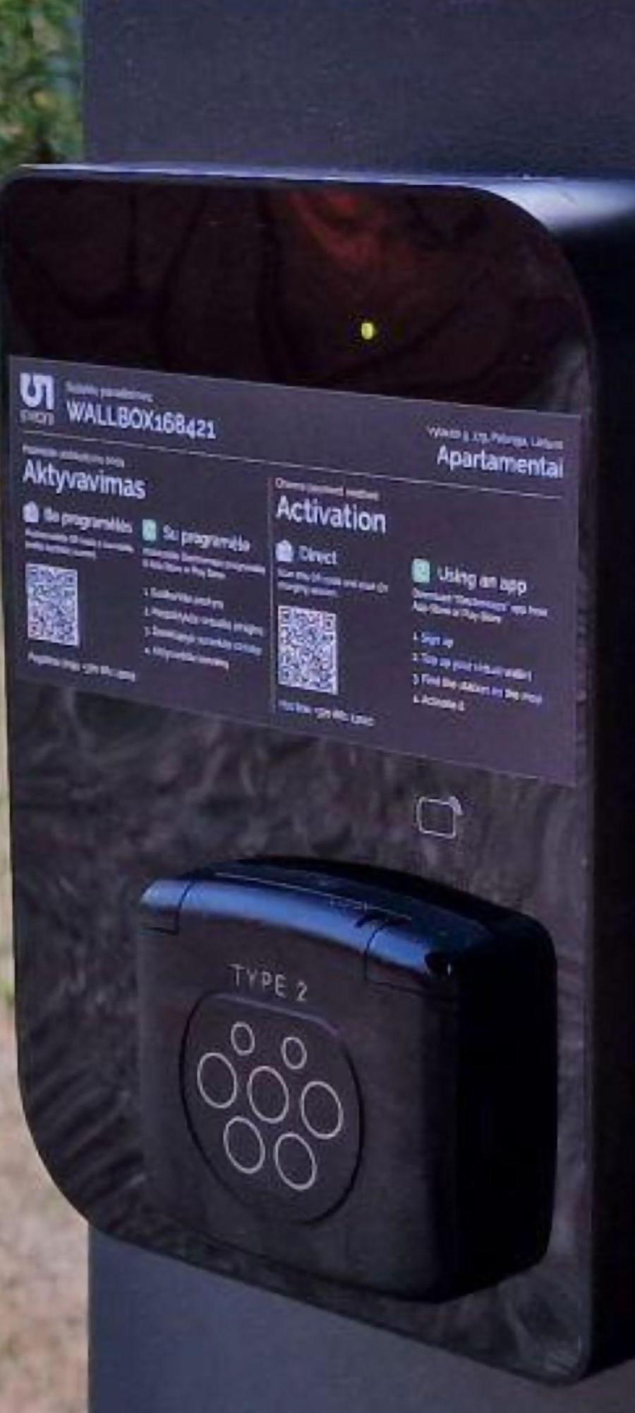 Evioni | Vytauto g. 179 22 kW | Palanga, Klaipėdos apskr. | EV Station