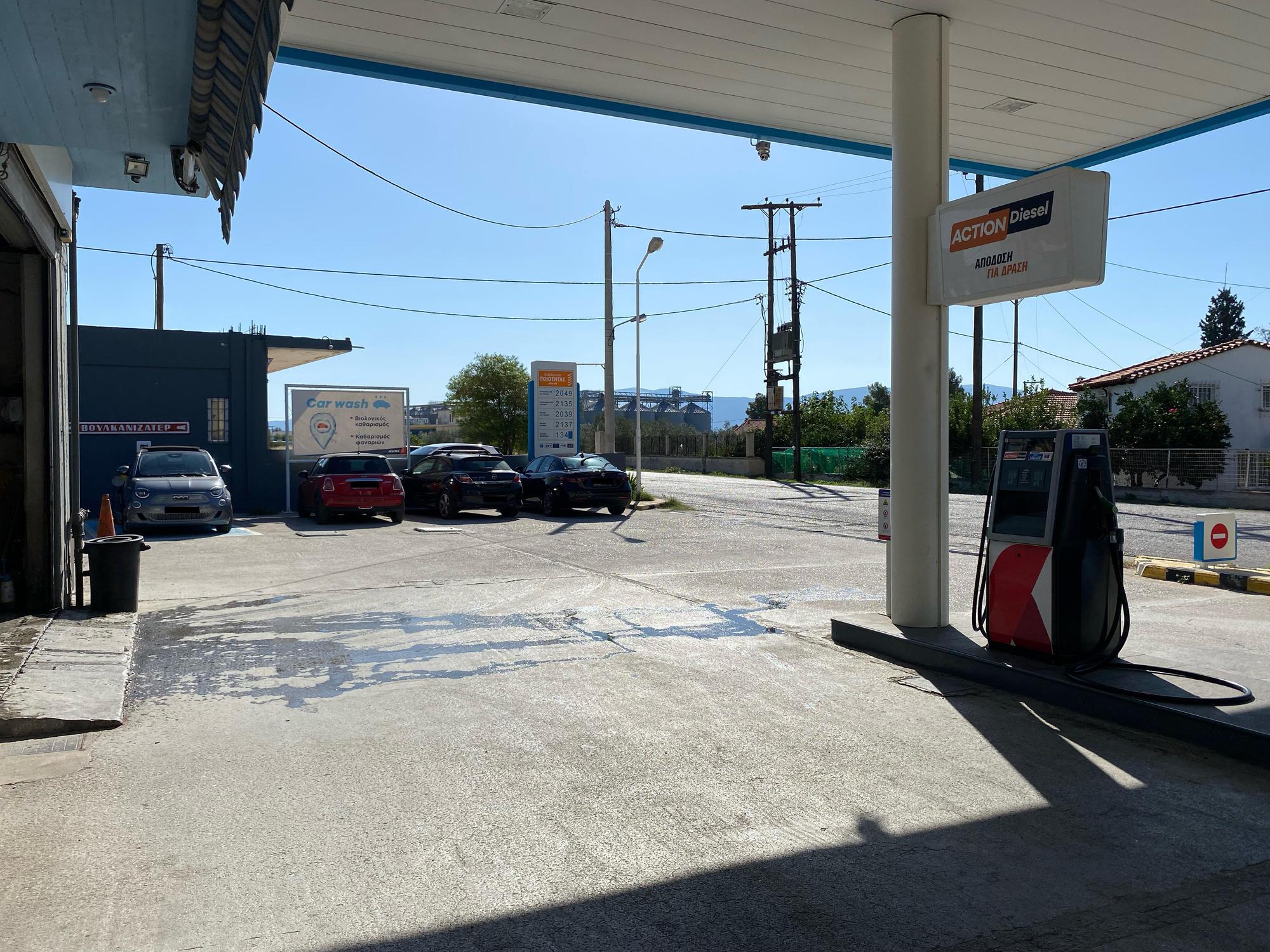 AVIN | 76ο ΧΛΜ. Ε.Ο. ΑΘΗΝΩΝ-ΚΟΡΙΝΘΟΥ, ΚΑΛΑΜΑΚΙ 200 10, Greece | EV Station