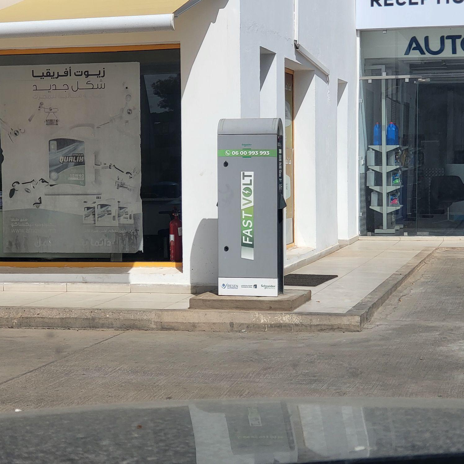 FastVolt Afriquia Centre 65 | Marrakech, Marrakech-Safi | EV Station