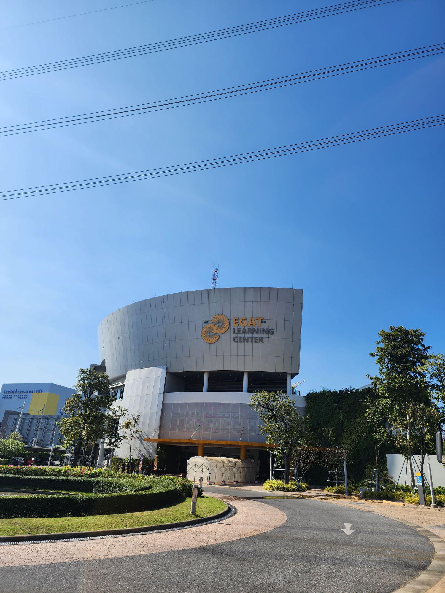 EGAT North Bangkok จุดจอดรถบัส | Tambon Bang Kruai, จ.นนทบุรี | EV Station