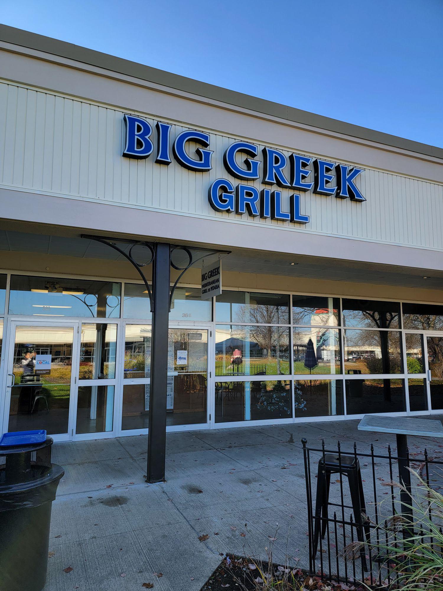 Waterloo Premium Outlets (Coming Soon) | Waterloo, NY | EV Station