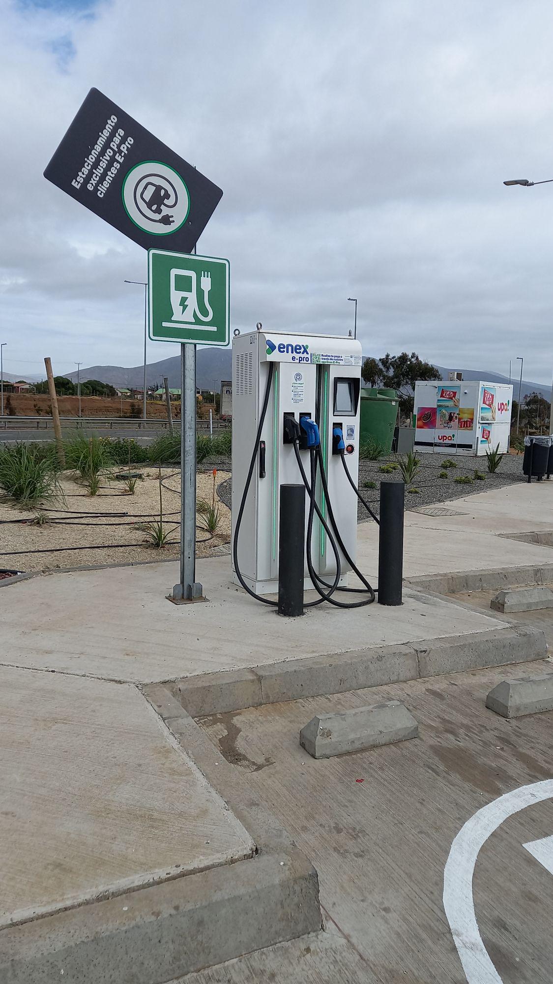 Shell Ruta 5 Norte km 265 | Huentelauquén, Coquimbo | EV Station