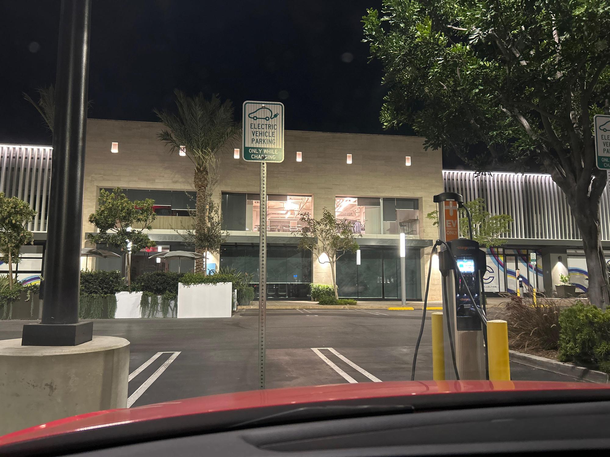 El Segundo Park Place | El Segundo, CA | EV Station