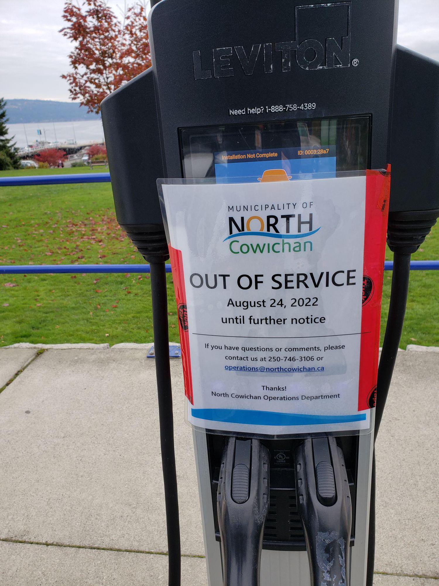 Crofton Old School House Museum (1) | Crofton, BC | EV Station