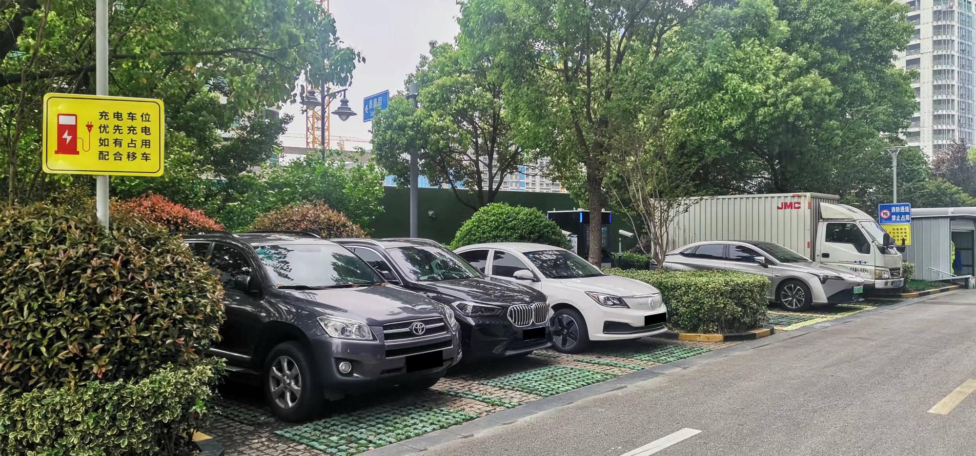 度普E站汽车充电站(相城区汇萃商业广场)DU-POWER | 苏州市相城区开发区华元路汇萃商业广场 Huicui Commercial ...