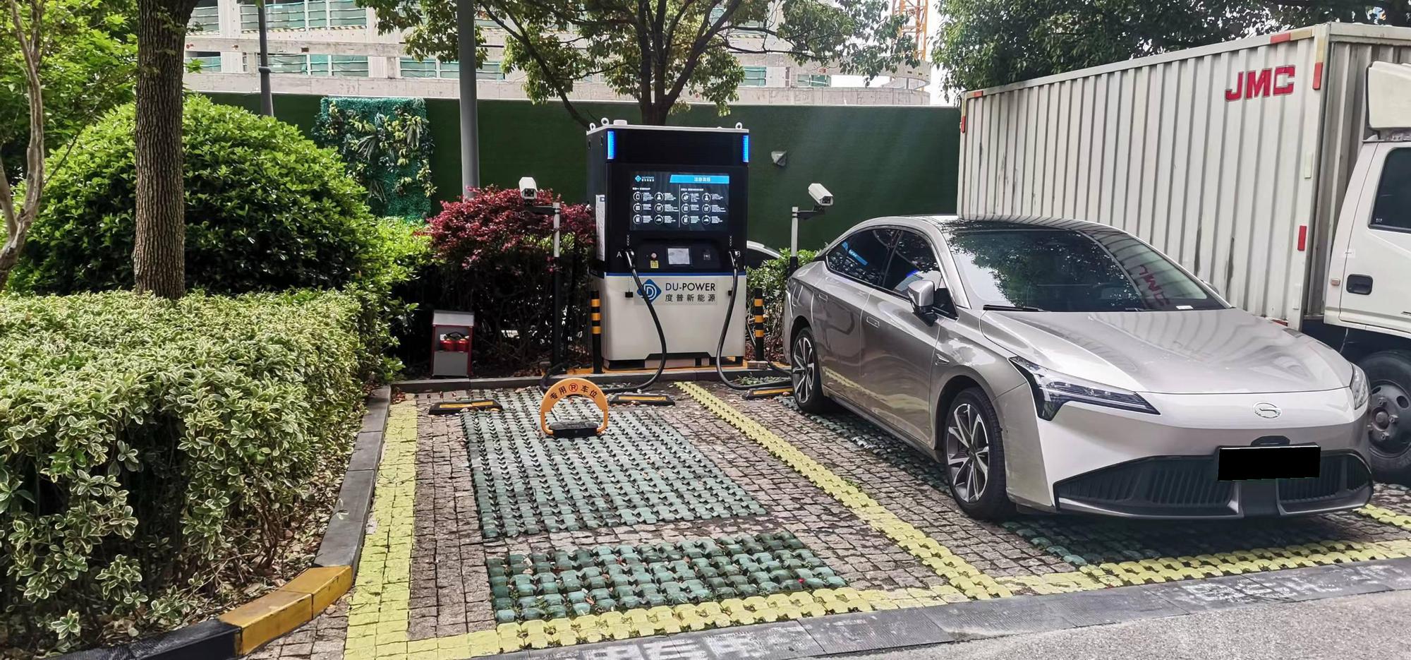 度普E站汽车充电站(相城区汇萃商业广场)DU-POWER | 苏州市相城区开发区华元路汇萃商业广场 Huicui Commercial ...