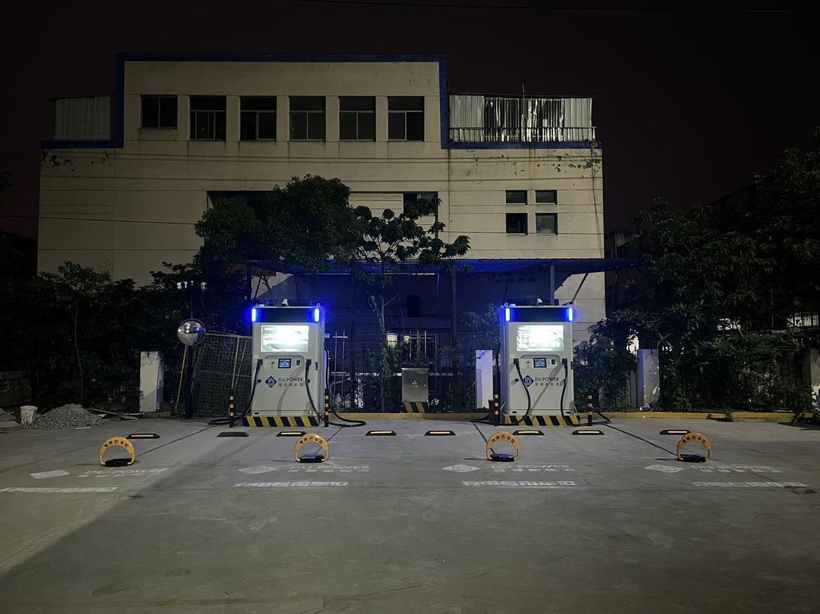 度普E站汽车充电站(苏州工业园区恒创科技园站)DU-POWER | Su Zhou Shi, Jiang Su Sheng | EV Station