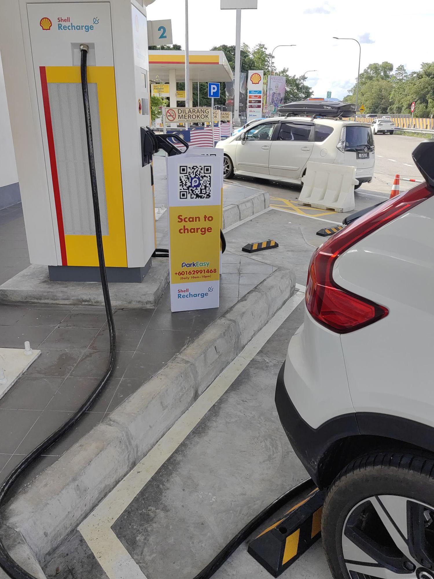 Shell Simpang Pulai Northbound | Kampung Kepayang, Perak | EV Station