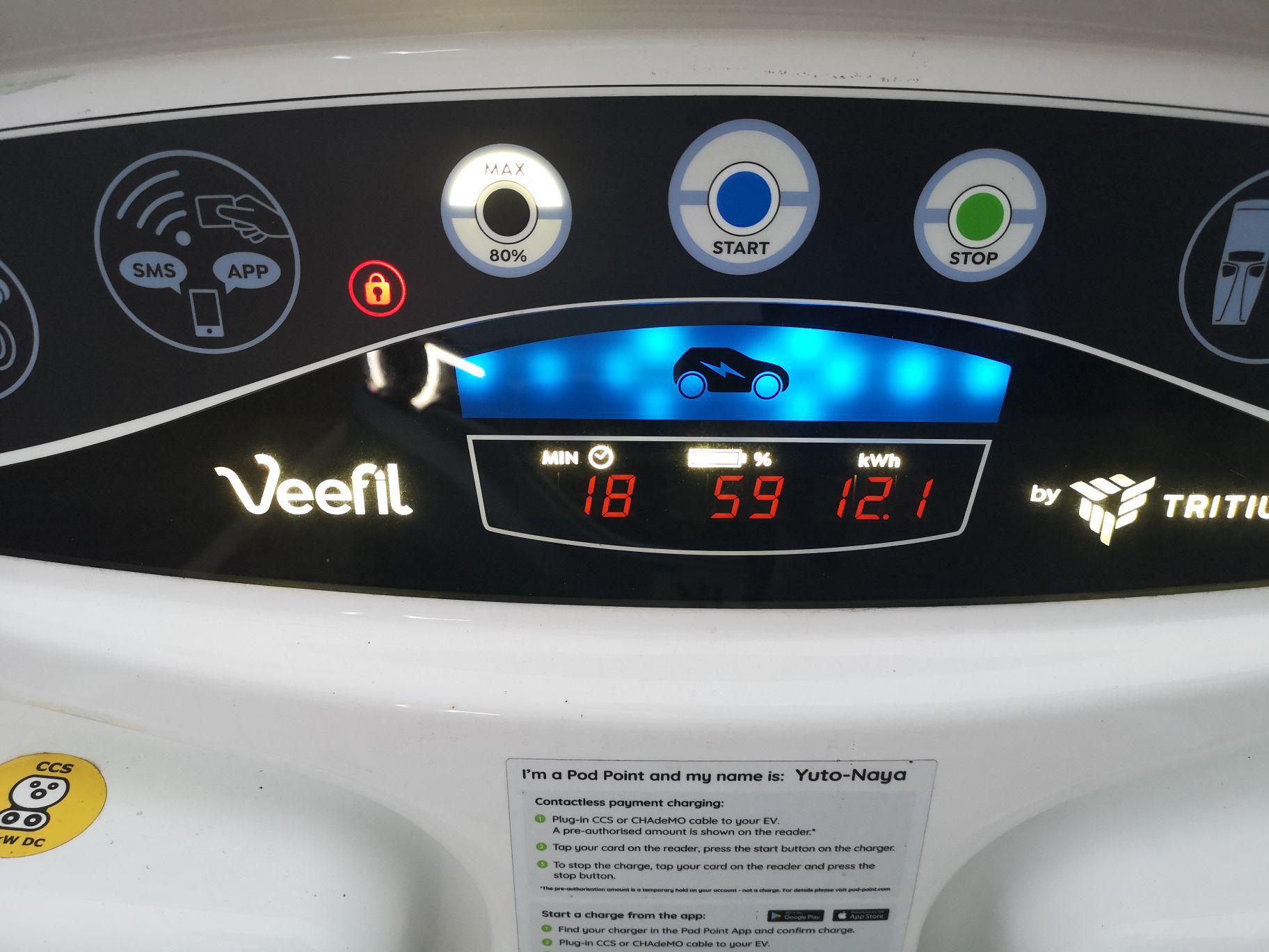 Tesco Superstore Swaffham | 15 Brocks Rd, Swaffham, PE37 7HS, United ...