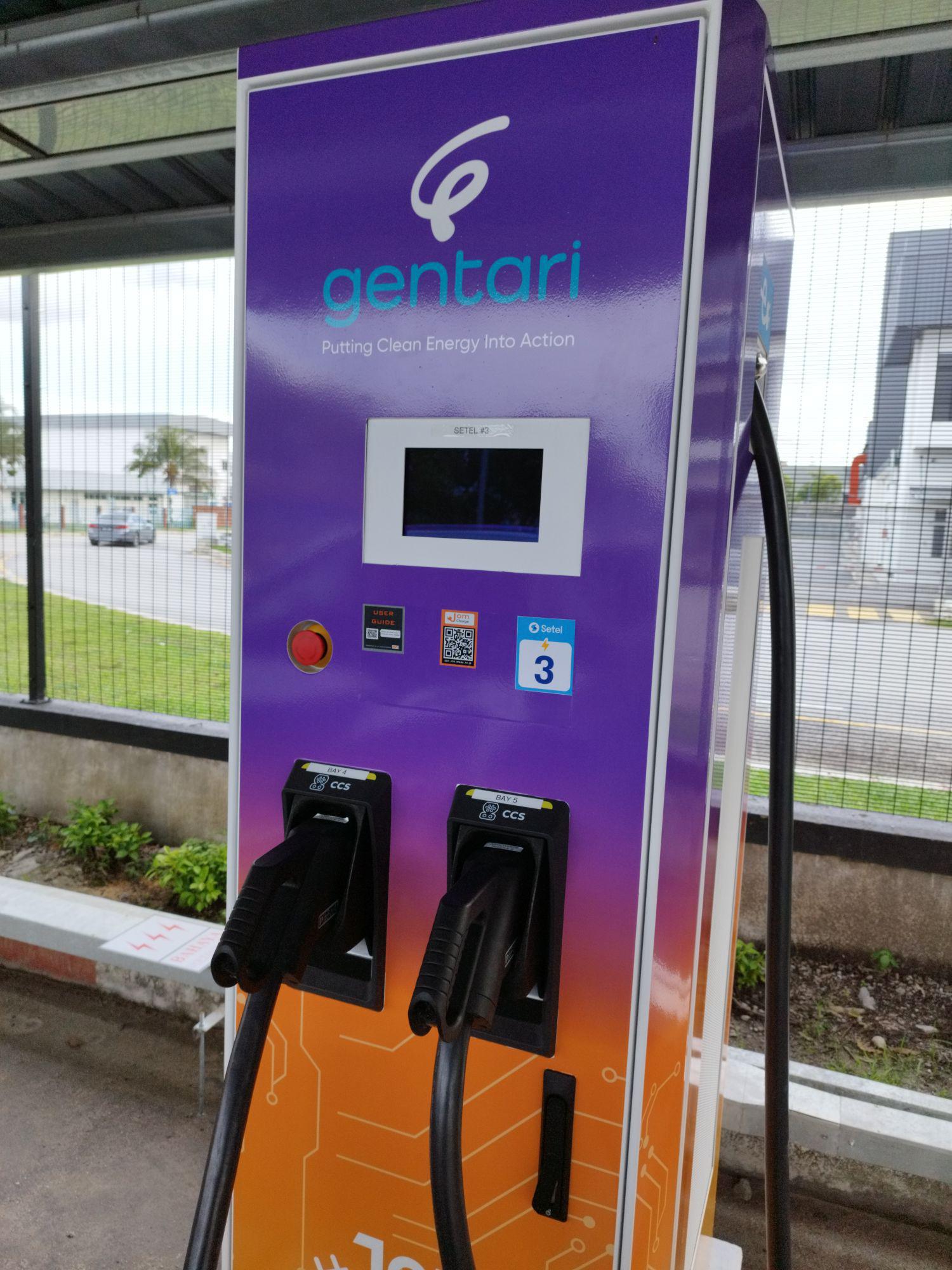 Gentari JomCharge XPark Sunway Serene Charging Hub [22kW AC; 24kW-180kW ...