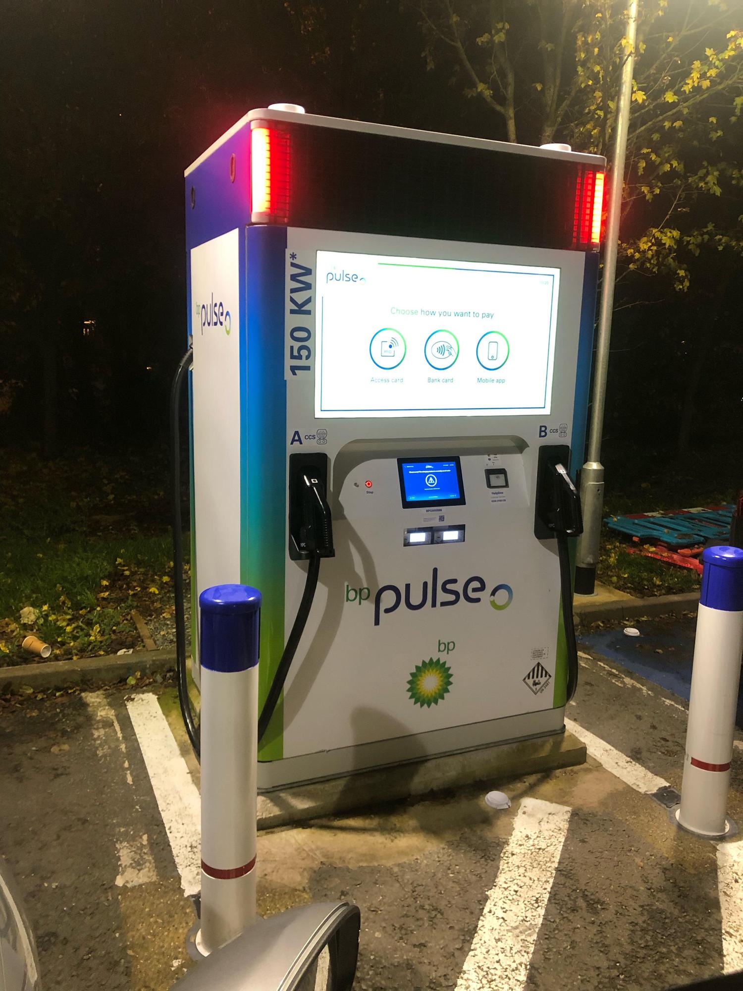 BP Coventry | Stonebridge SF Connect, Stonebridge Highway, Coventry ...