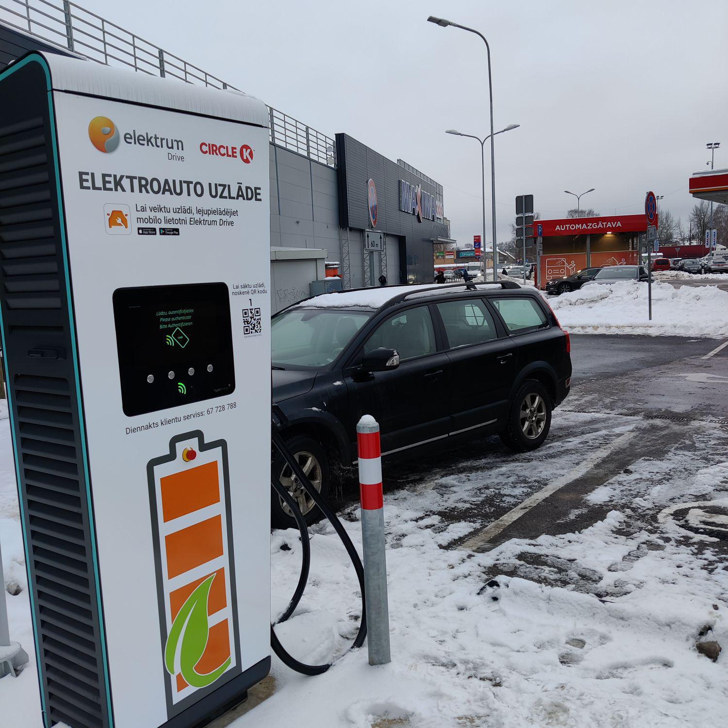 Gunāra Astras 10 | Elektrum Drive | Gunāra Astras iela 10, Vidzemes ...