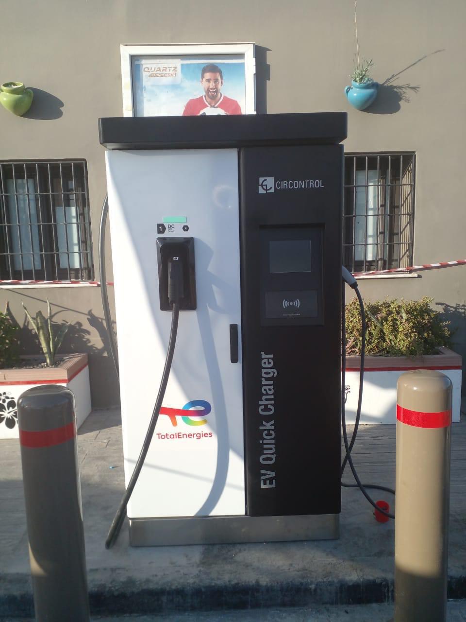 Aire de repos el jam | As-Sawasi, Mahdia | EV Station