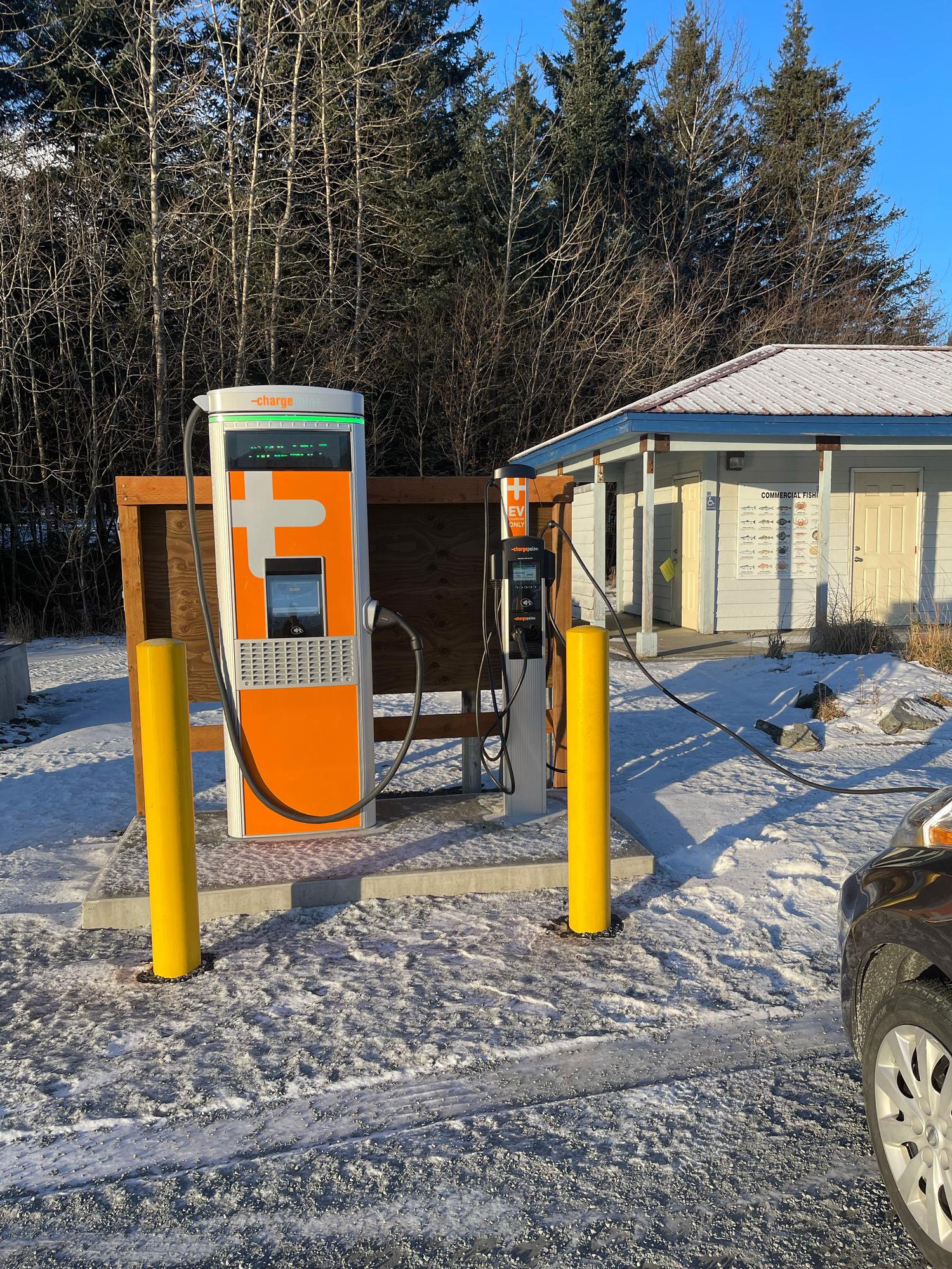 Seward Visitor Center/Chamber of Commerce | Seward, AK | EV Station