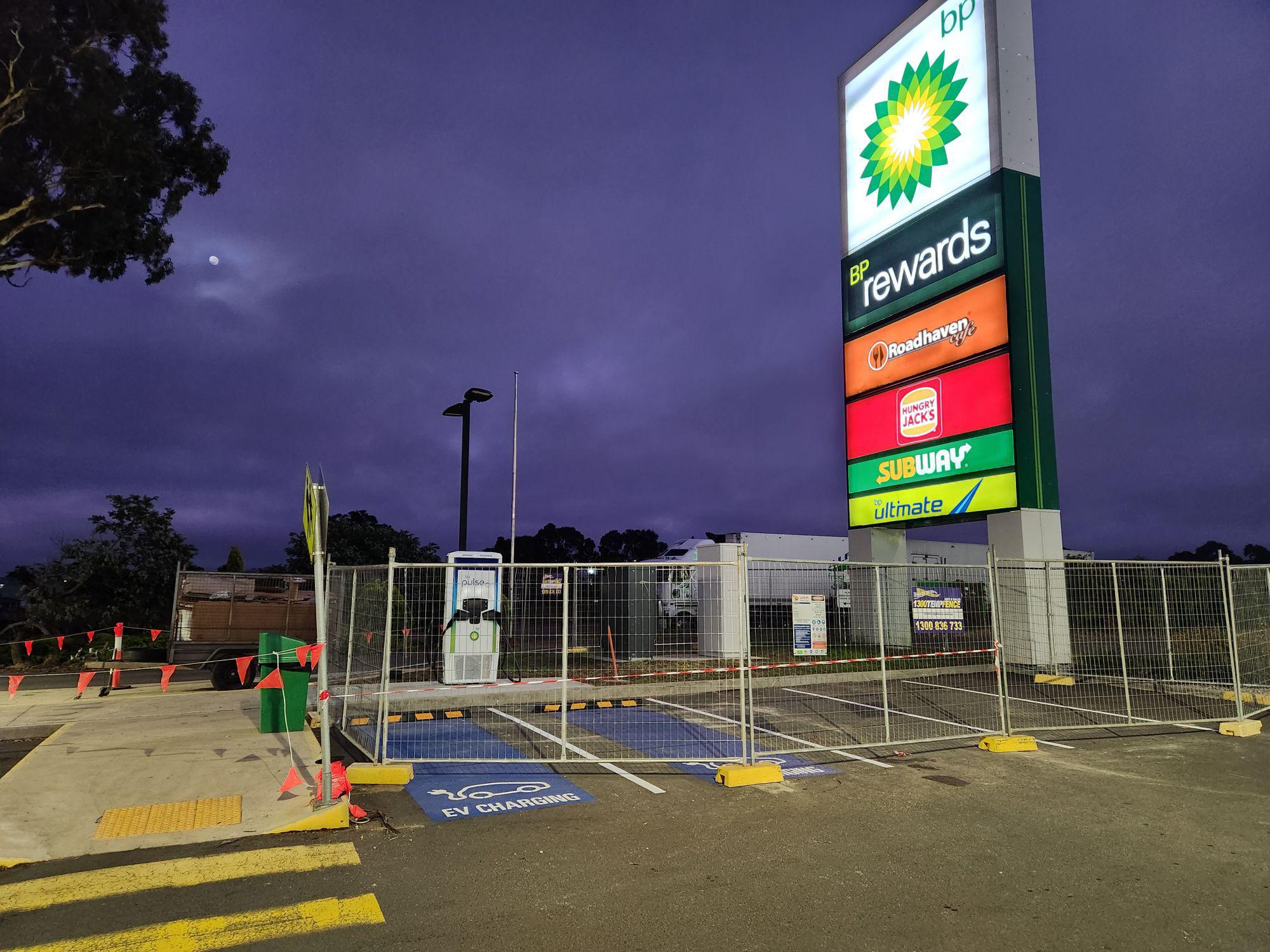 bp Marulan Southbound | Marulan, NSW | EV Station