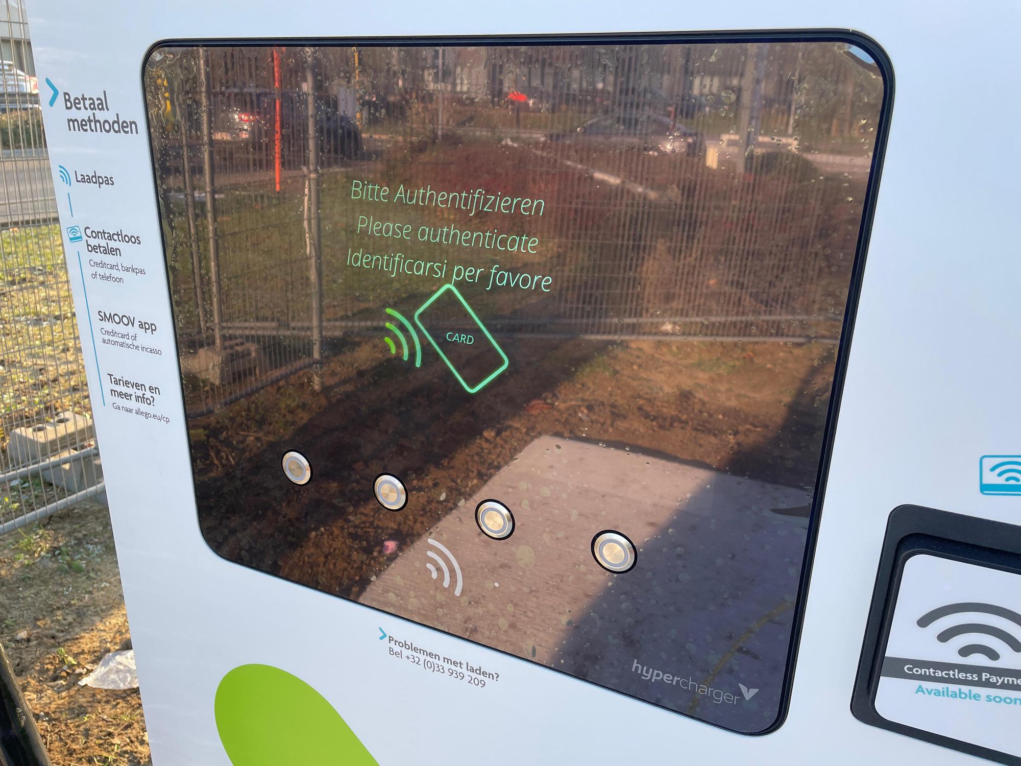 Esso Diegem | Machelen, Vlaams Gewest | EV Station