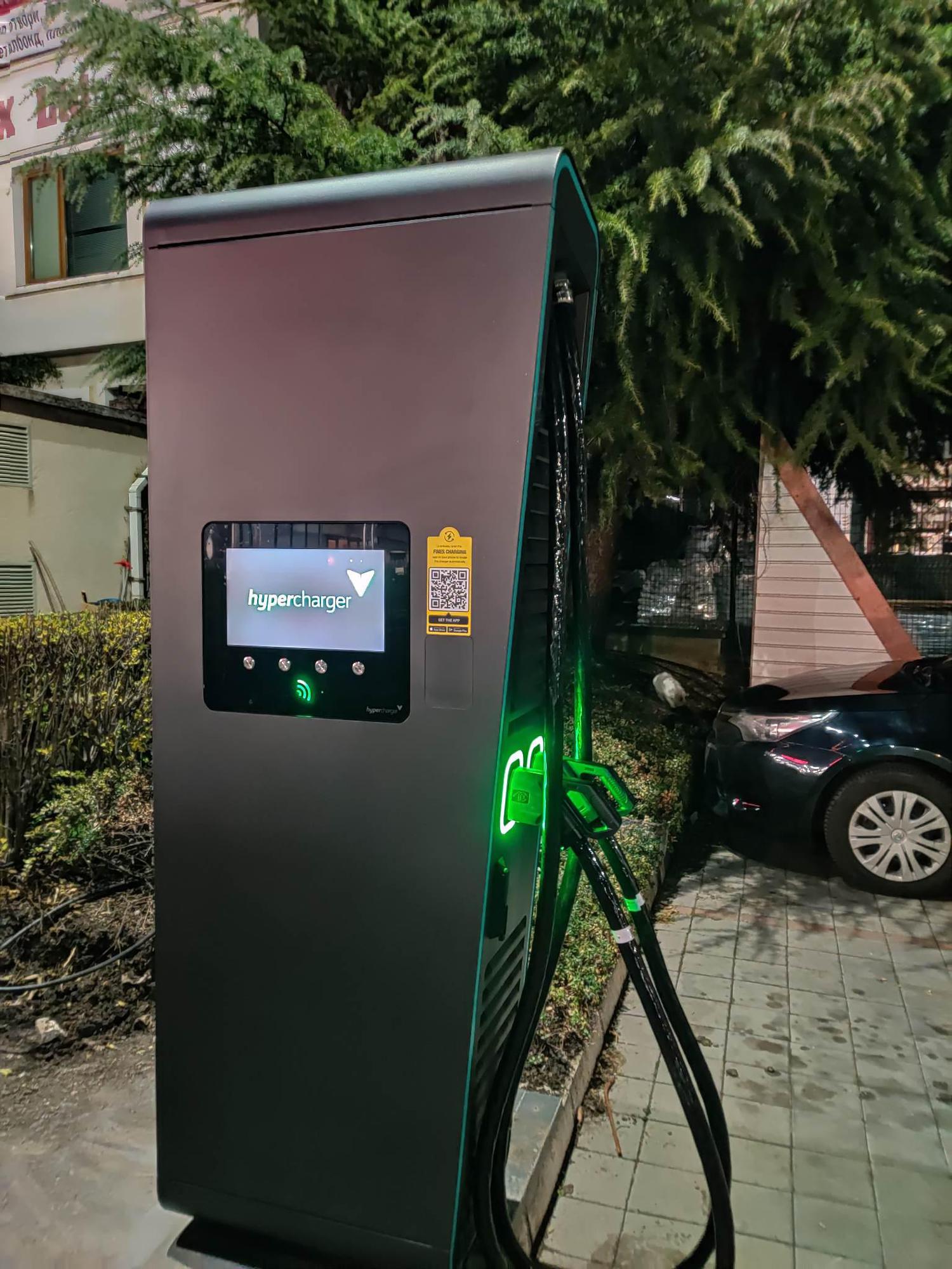 FINES - Masterhaus Burgas | Burgas, Burgas | EV Station