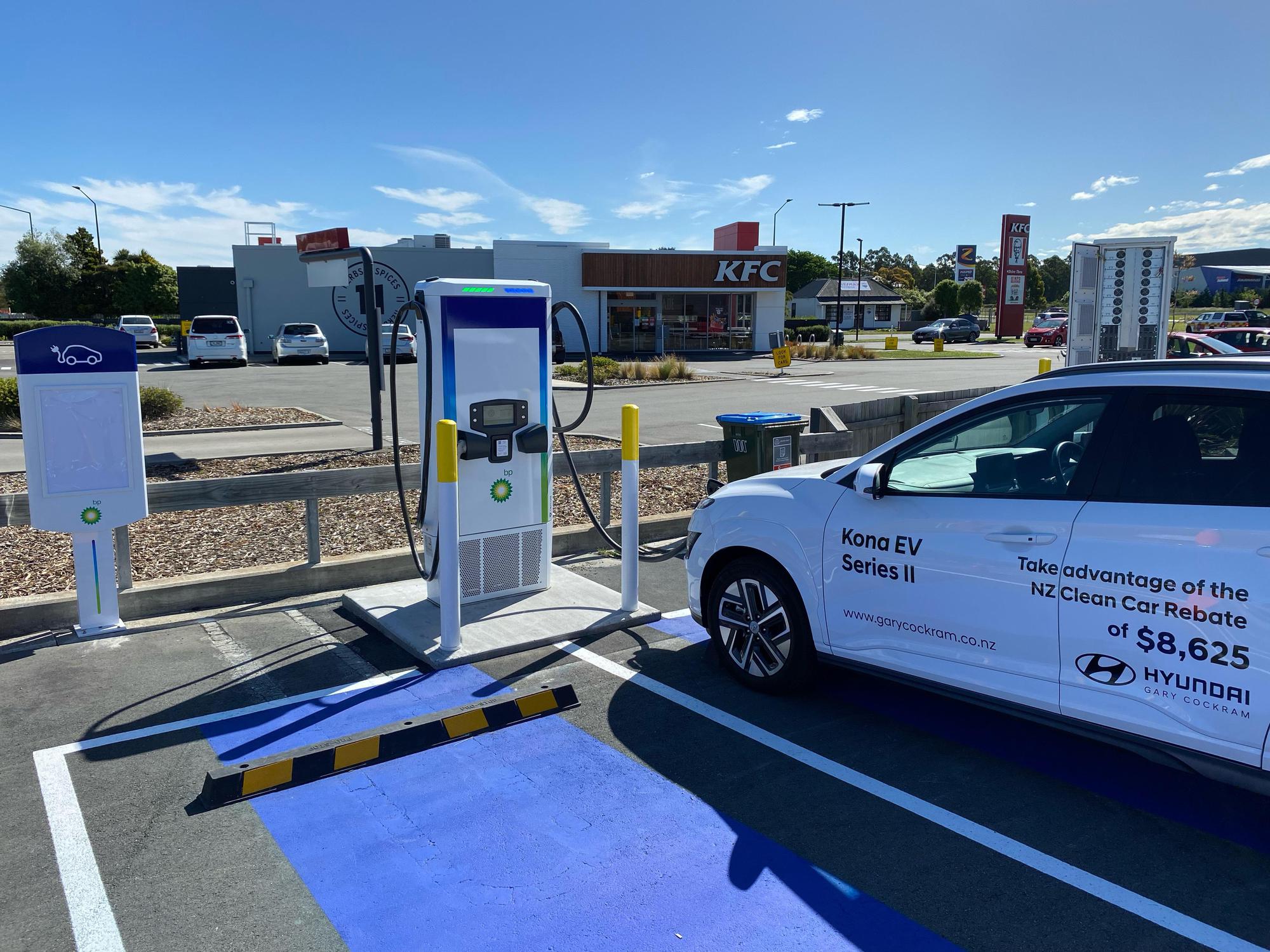 bp Rolleston | Rolleston, Canterbury | EV Station