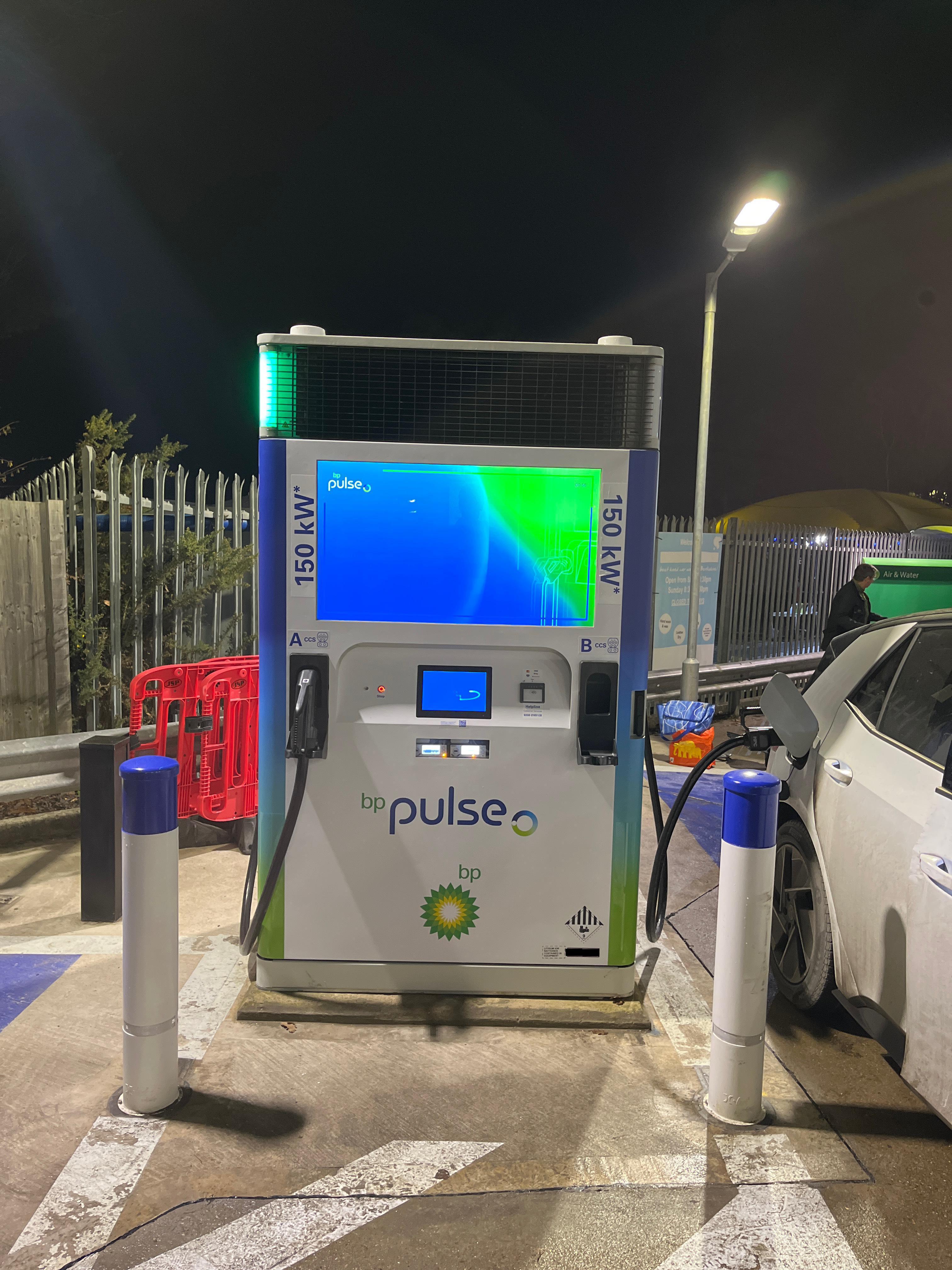 BP Hornbill | Bagshot Rd, Bracknell RG12 0SH, UK | EV Station