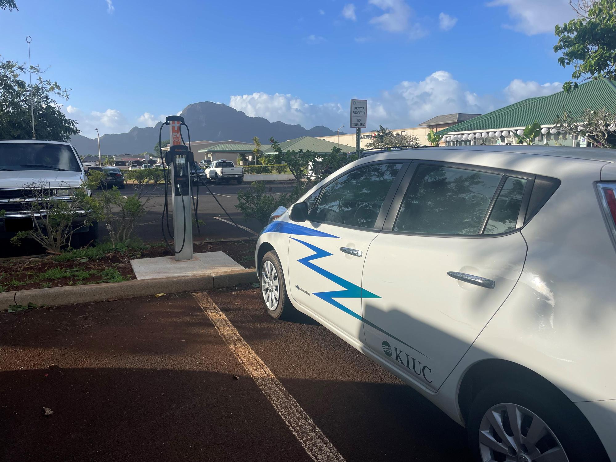 KIUC - Hana Kukui | Lihue, HI | EV Station
