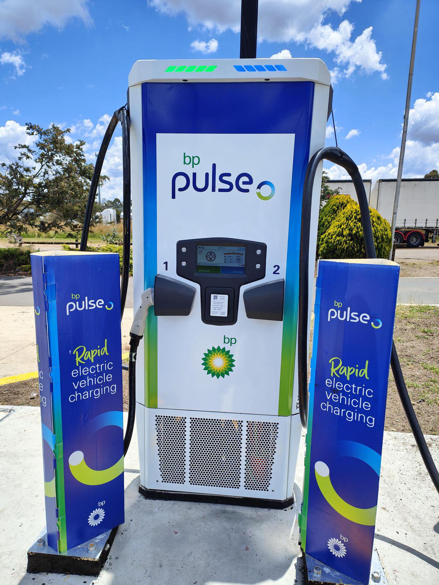 bp Marulan Southbound | Marulan, NSW | EV Station
