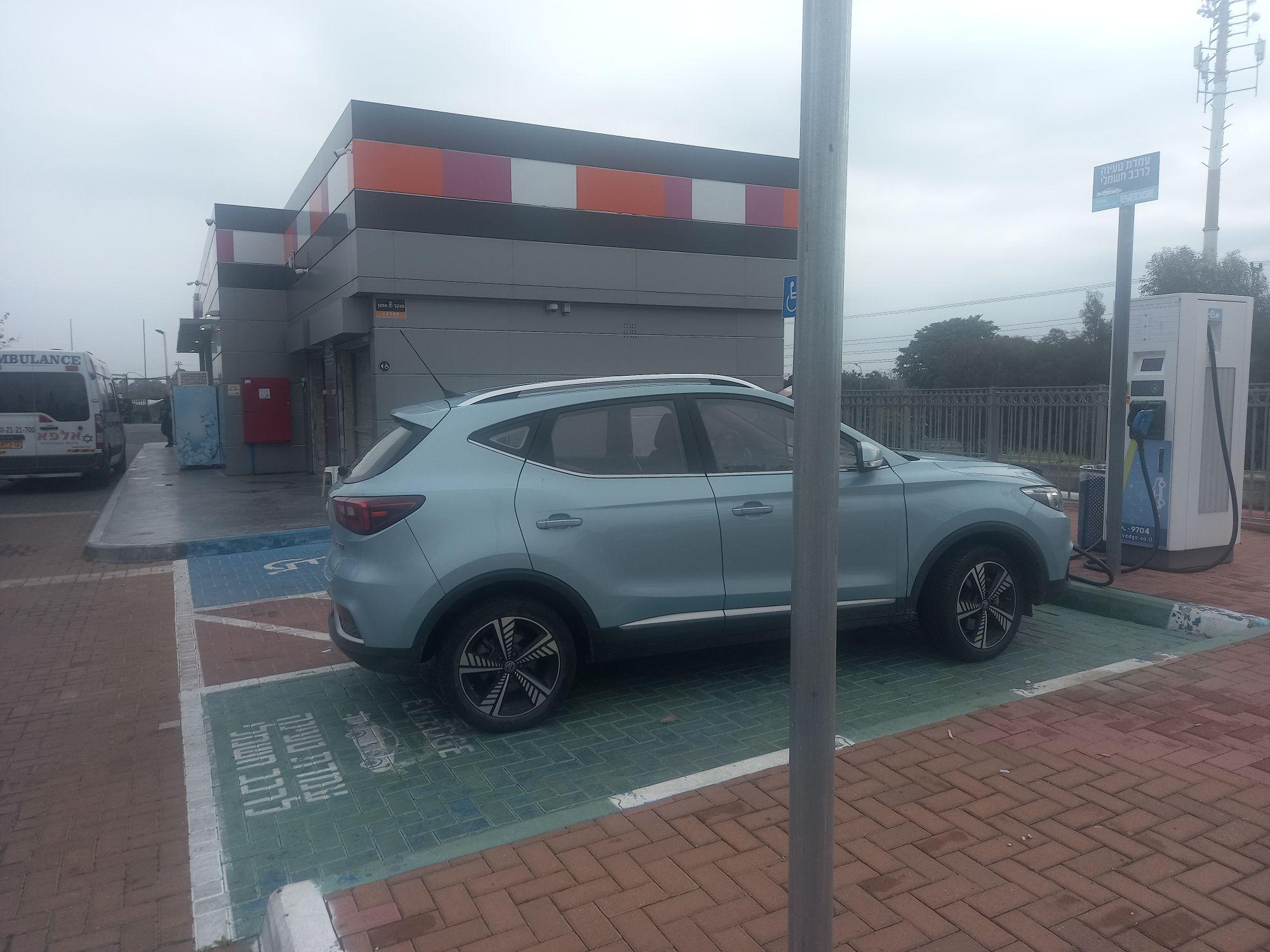 מיקה צומת בילו | Kfar Bilu, Center District | EV Station