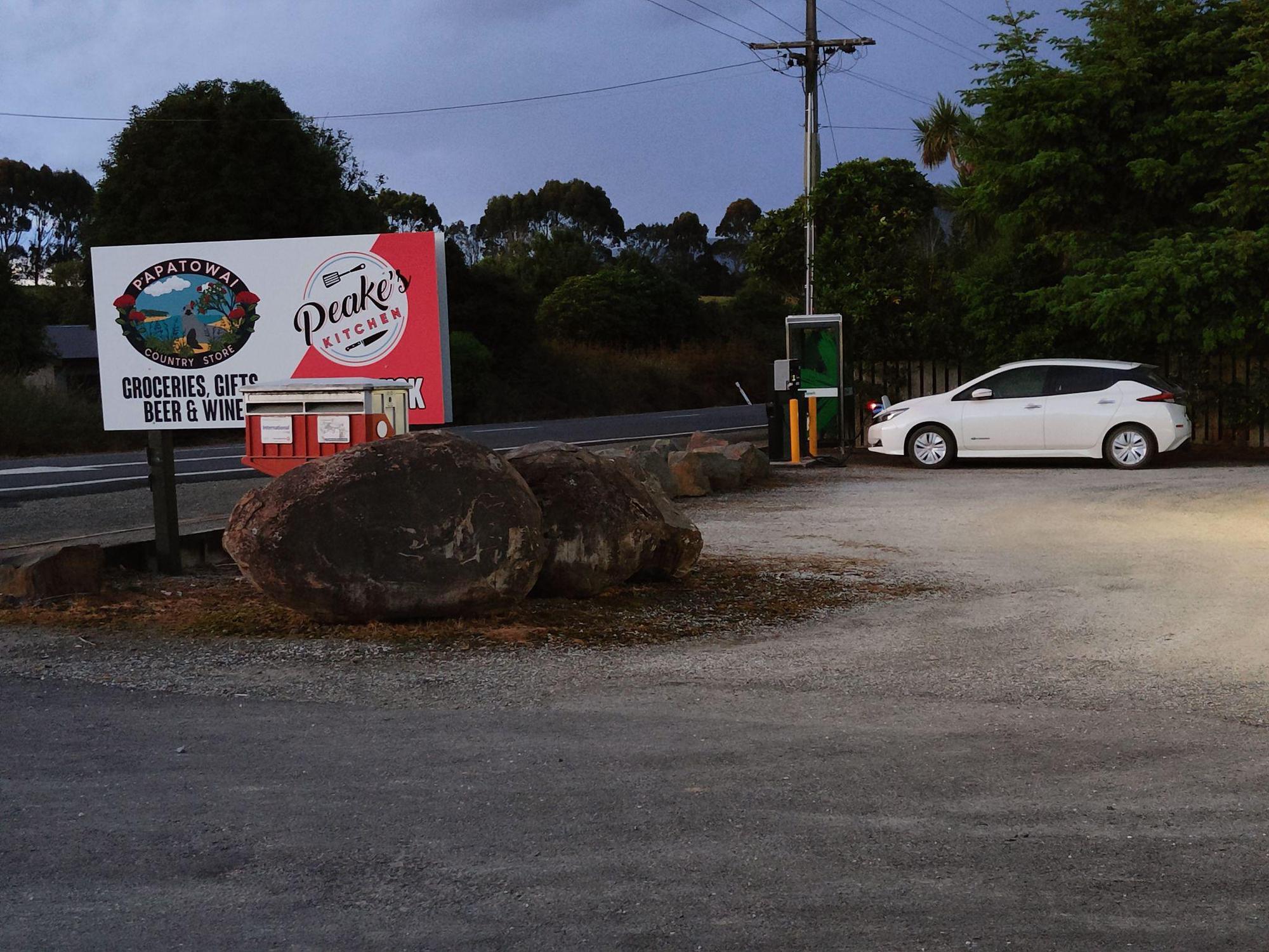 Papatowai (Papatowai Store) | Papatowai, Otago | EV Station