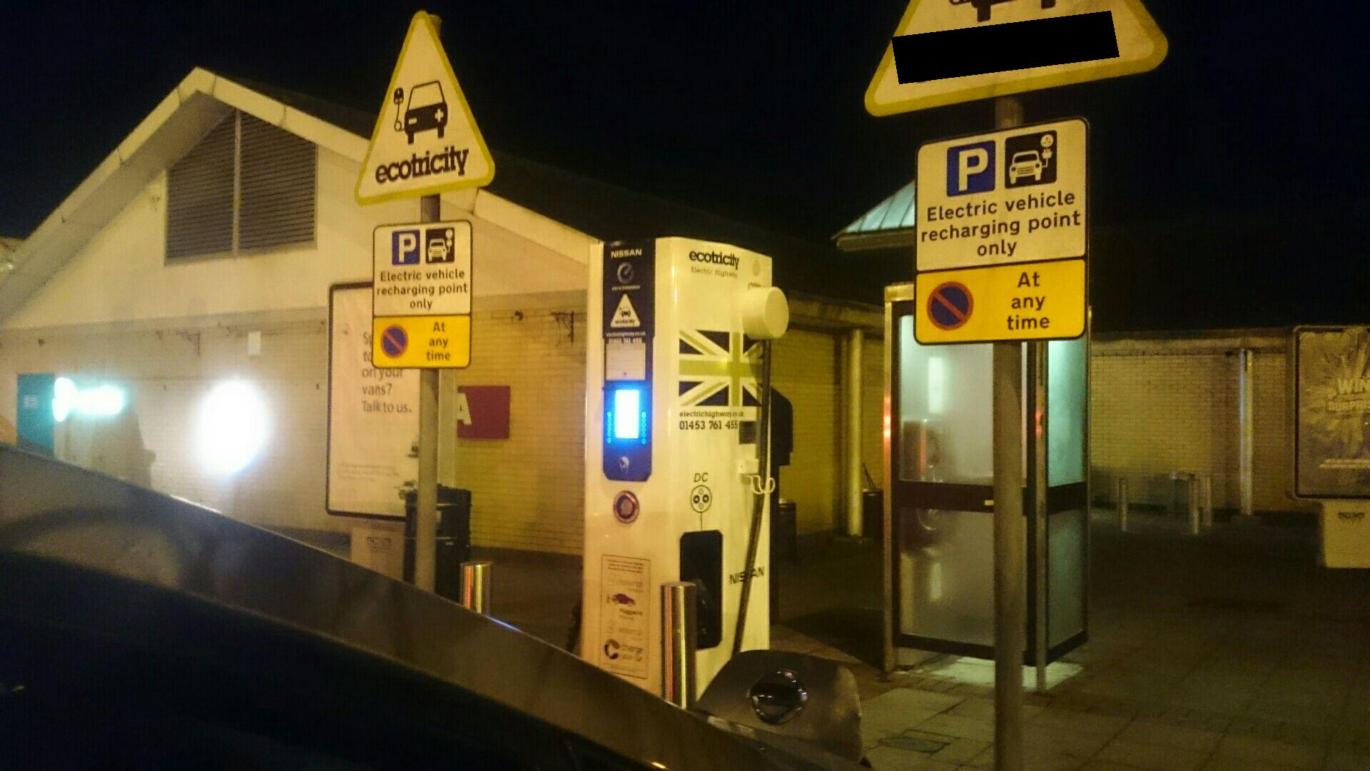 Blyth Services A1 (M) (1) | Blyth, England | EV Station