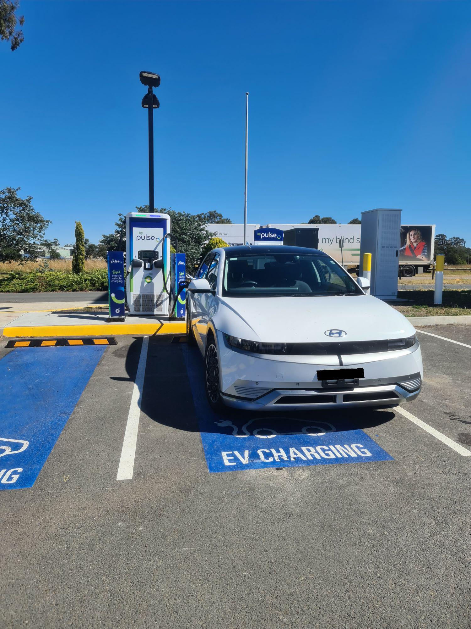 bp Marulan Southbound | Marulan, NSW | EV Station